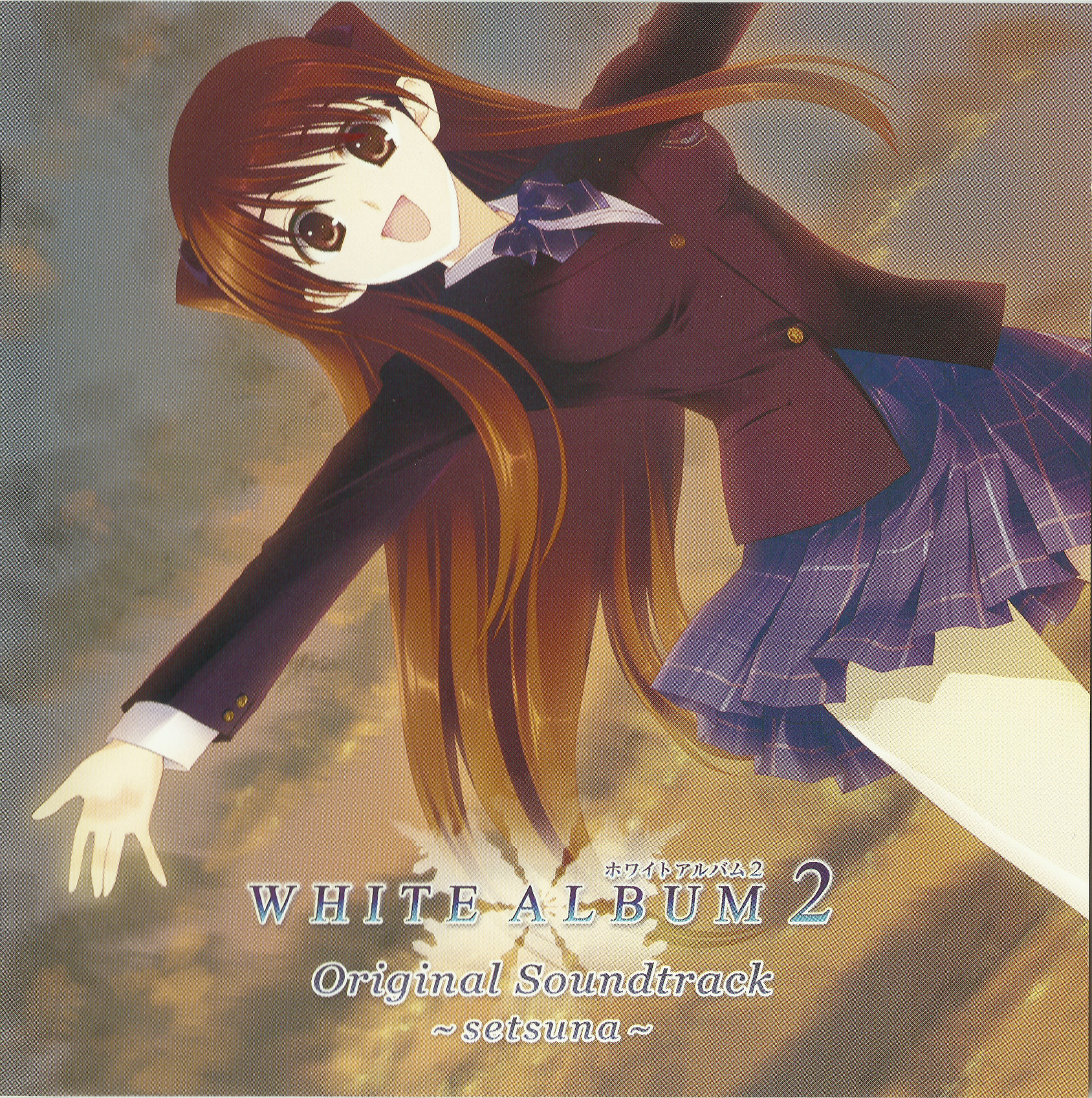 WHITE ALBUM2 ORIGINAL SOUNDTRACK ~setsuna~ музыка из игры