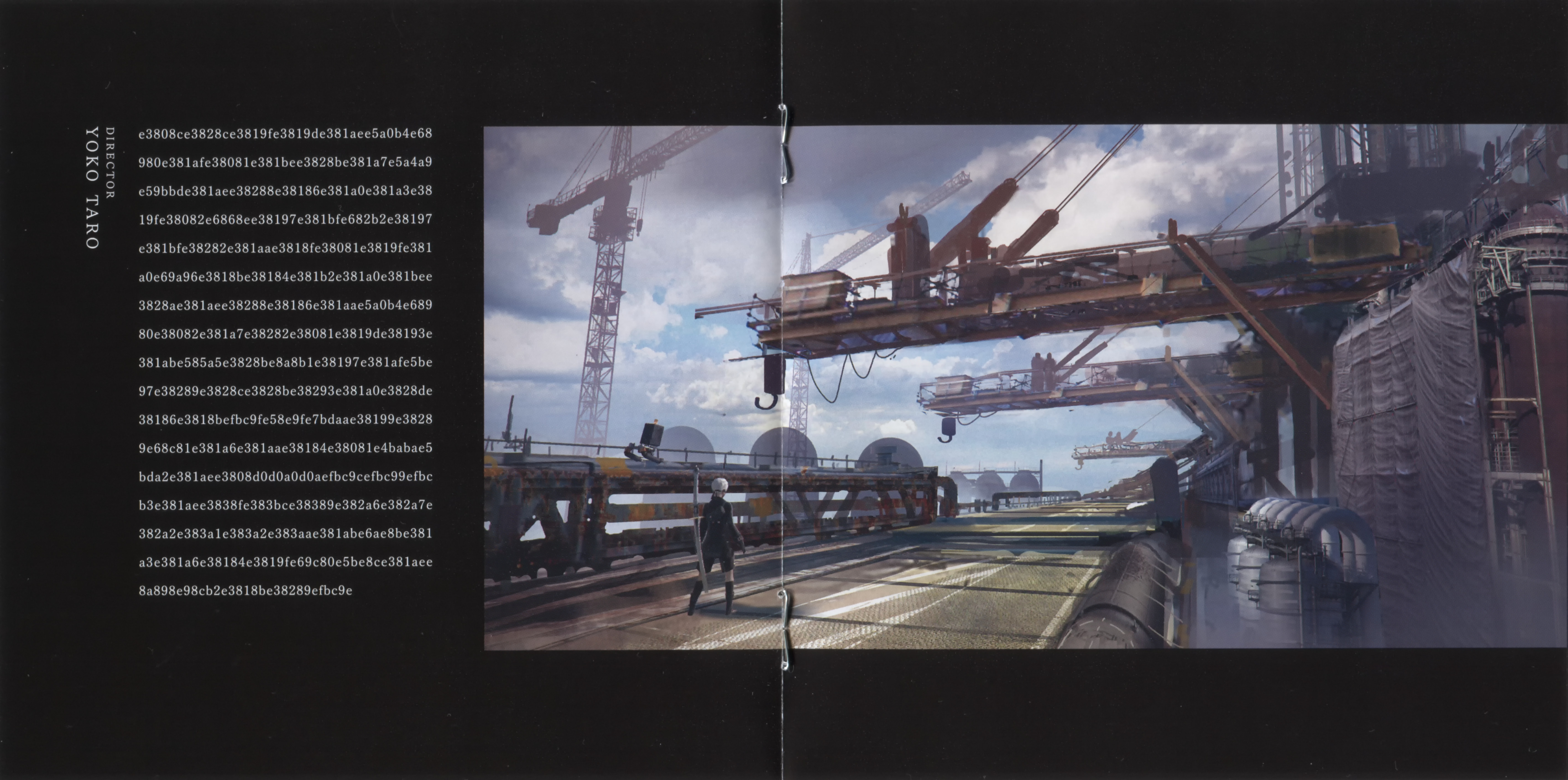 NieR:Automata Original Soundtrack музыка из игры