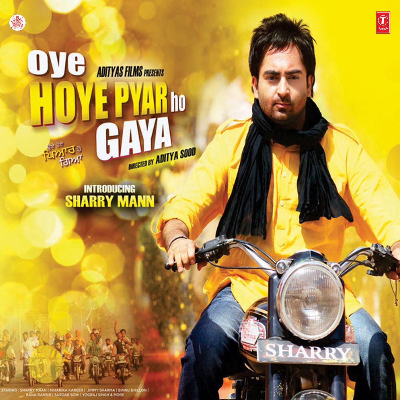 Oye Hoye Pyar Ho Gaya Original Motion Picture Soundtrack музыка из фильма
