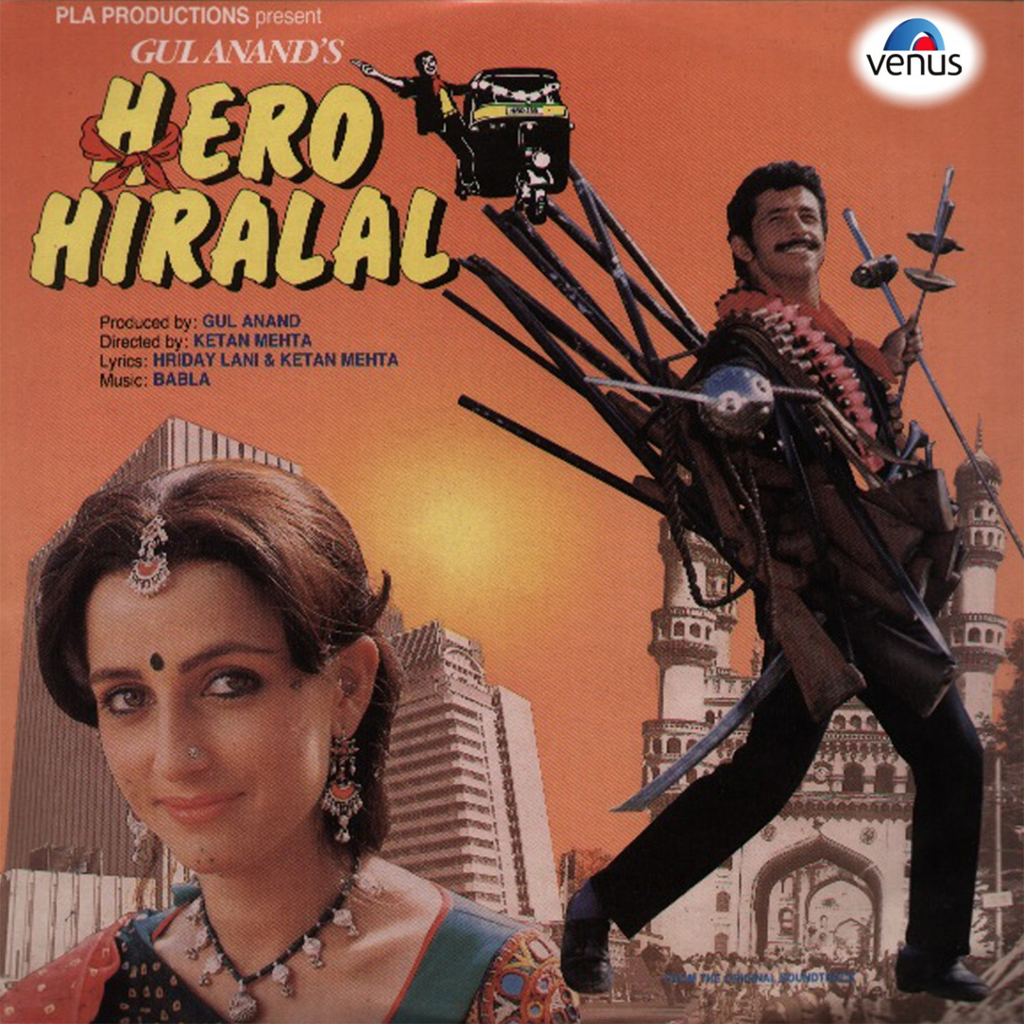 Hero Hiralal Original Motion Picture Soundtrack - EP музыка из фильма