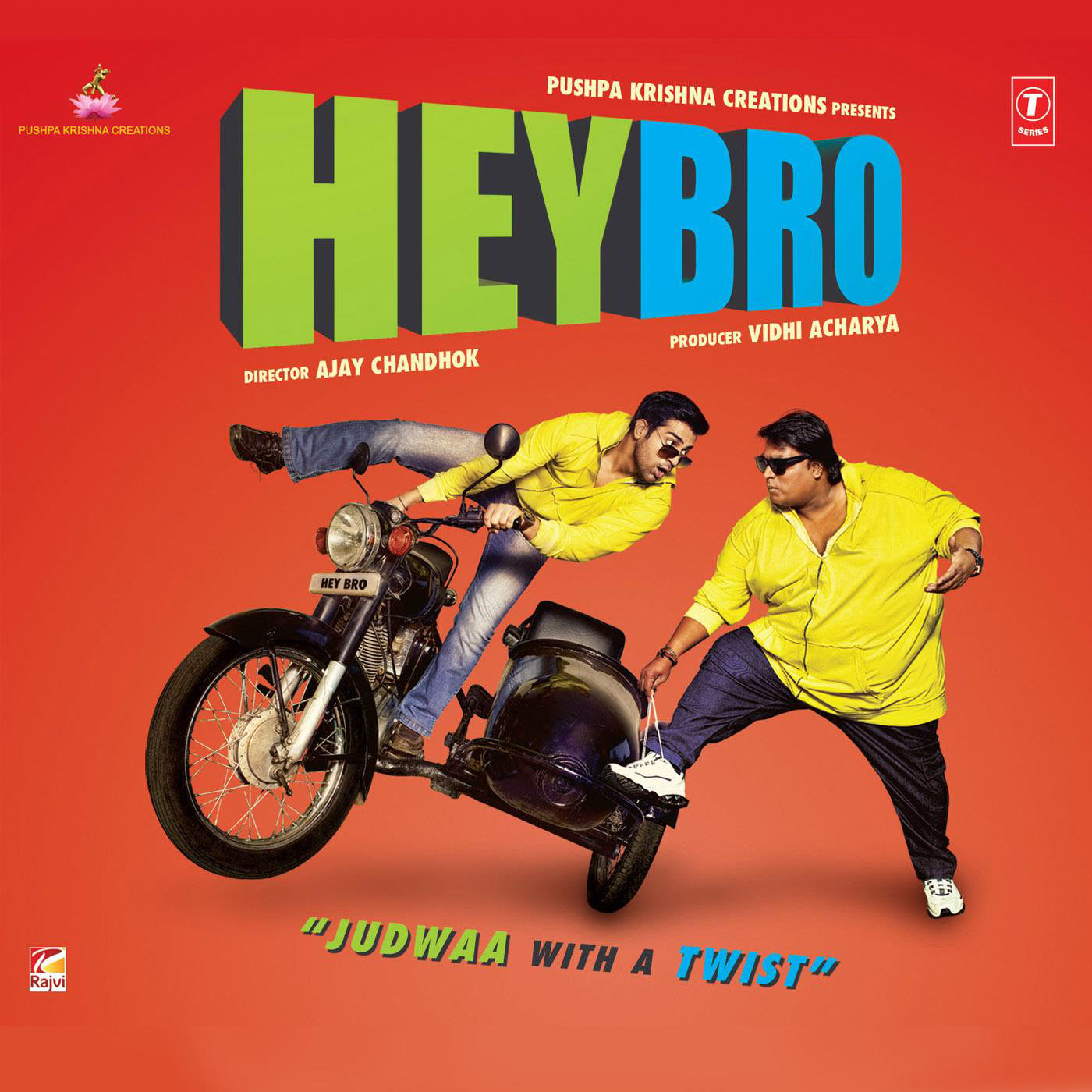 Hey Bro Original Motion Picture Soundtrack - EP музыка из фильма