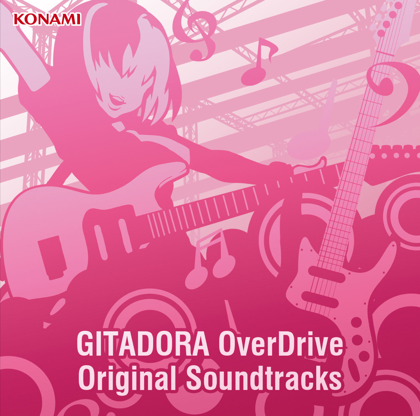 GITADORA OverDrive Original Soundtracks музыка из фильма