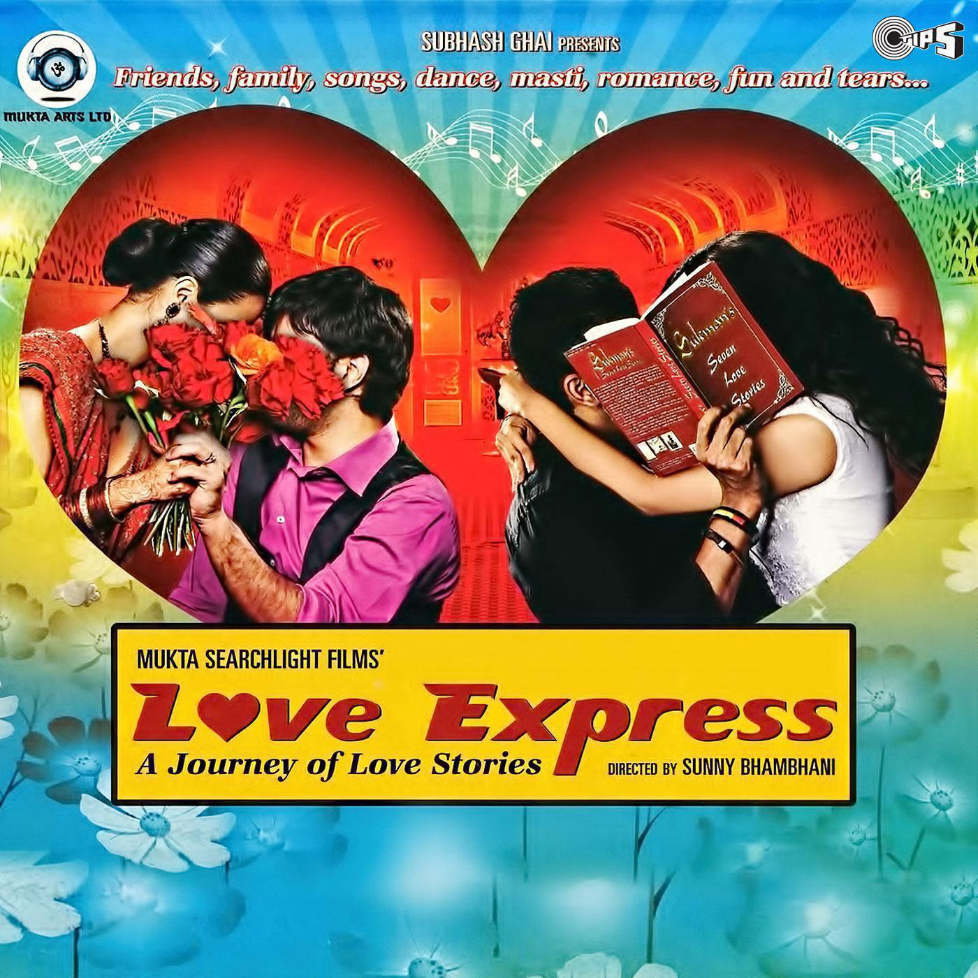 Love Express Original Motion Picture Soundtrack музыка из фильма