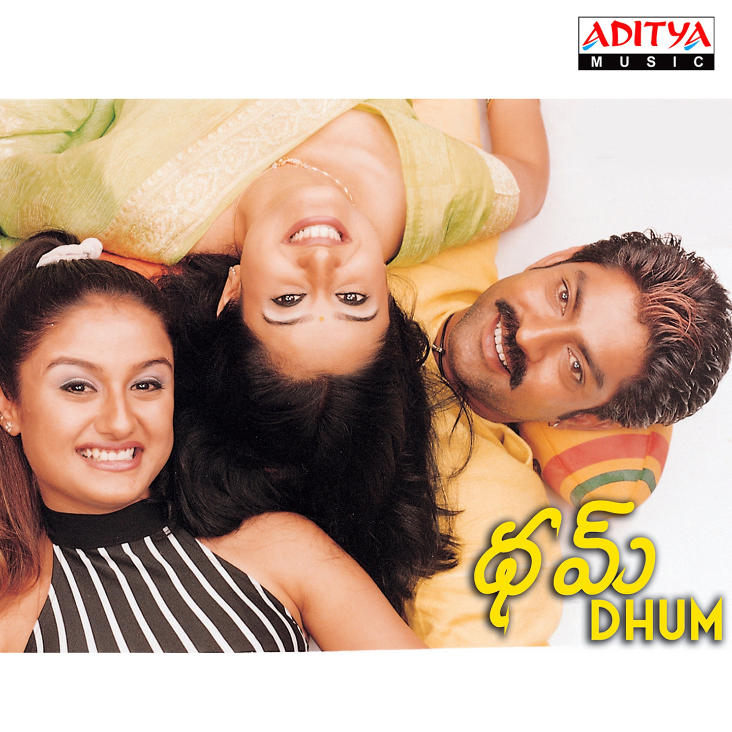 Dhum Original Motion Picture Soundtrack музыка из фильма