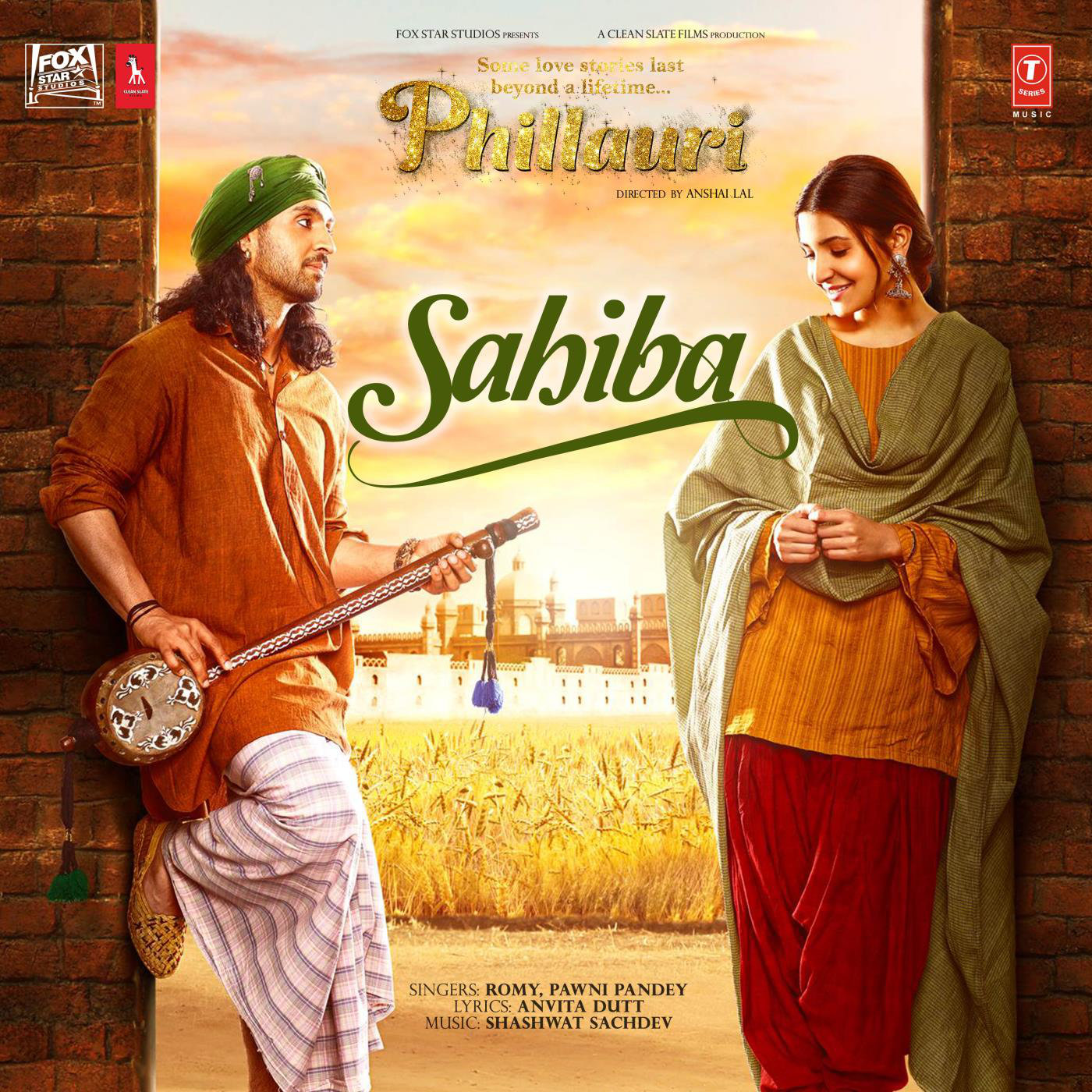 Sahiba From "Phillauri" - Single музыка из фильма