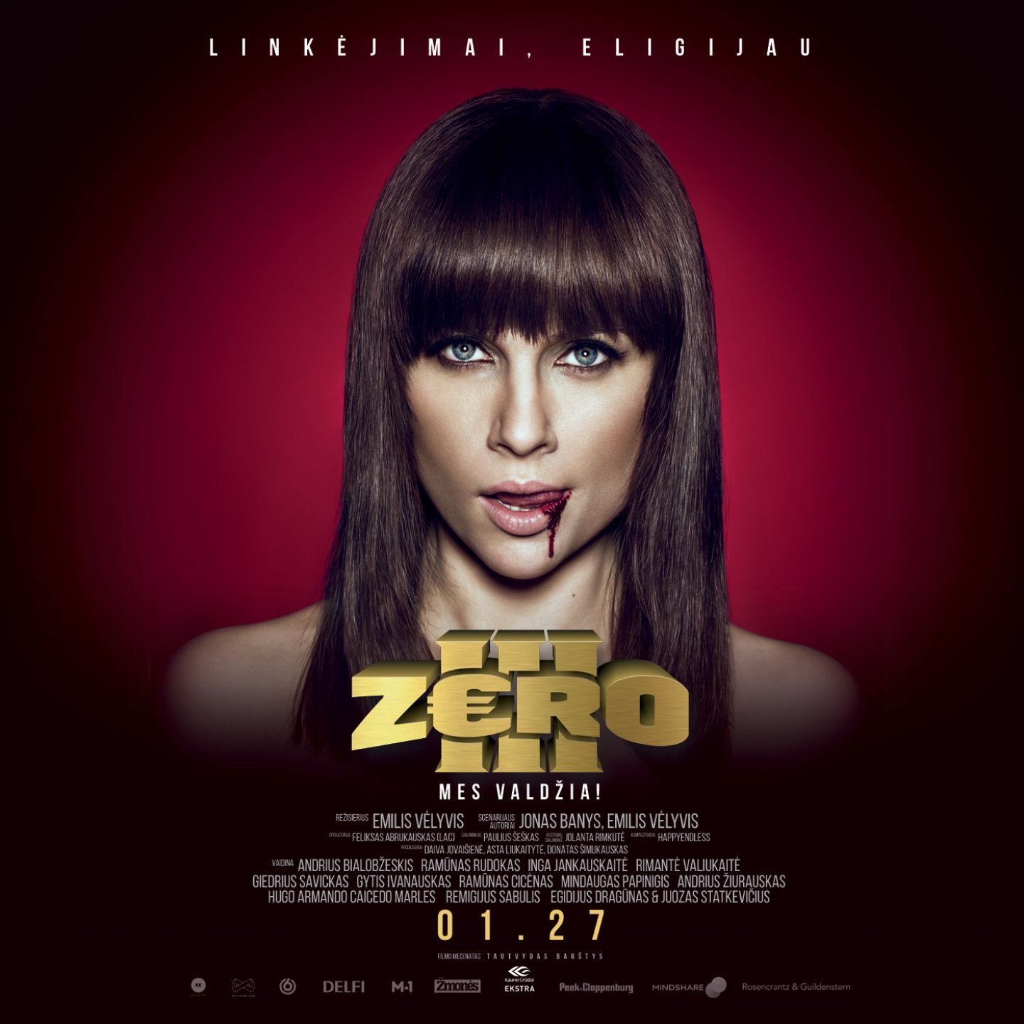 Zero 3 Original Motion Picture Soundtrack музыка из фильма