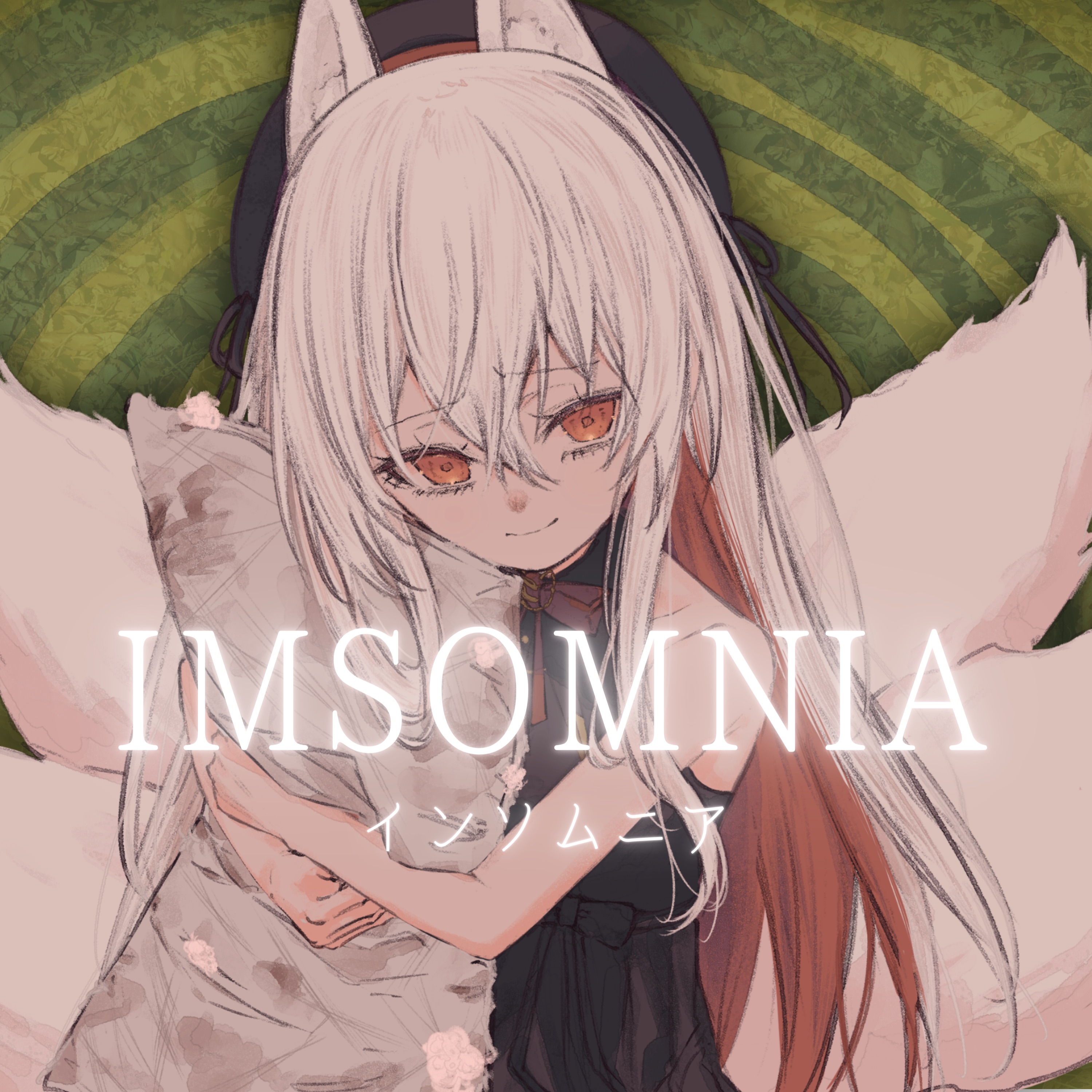 Imsomnia - Single музыка из фильма
