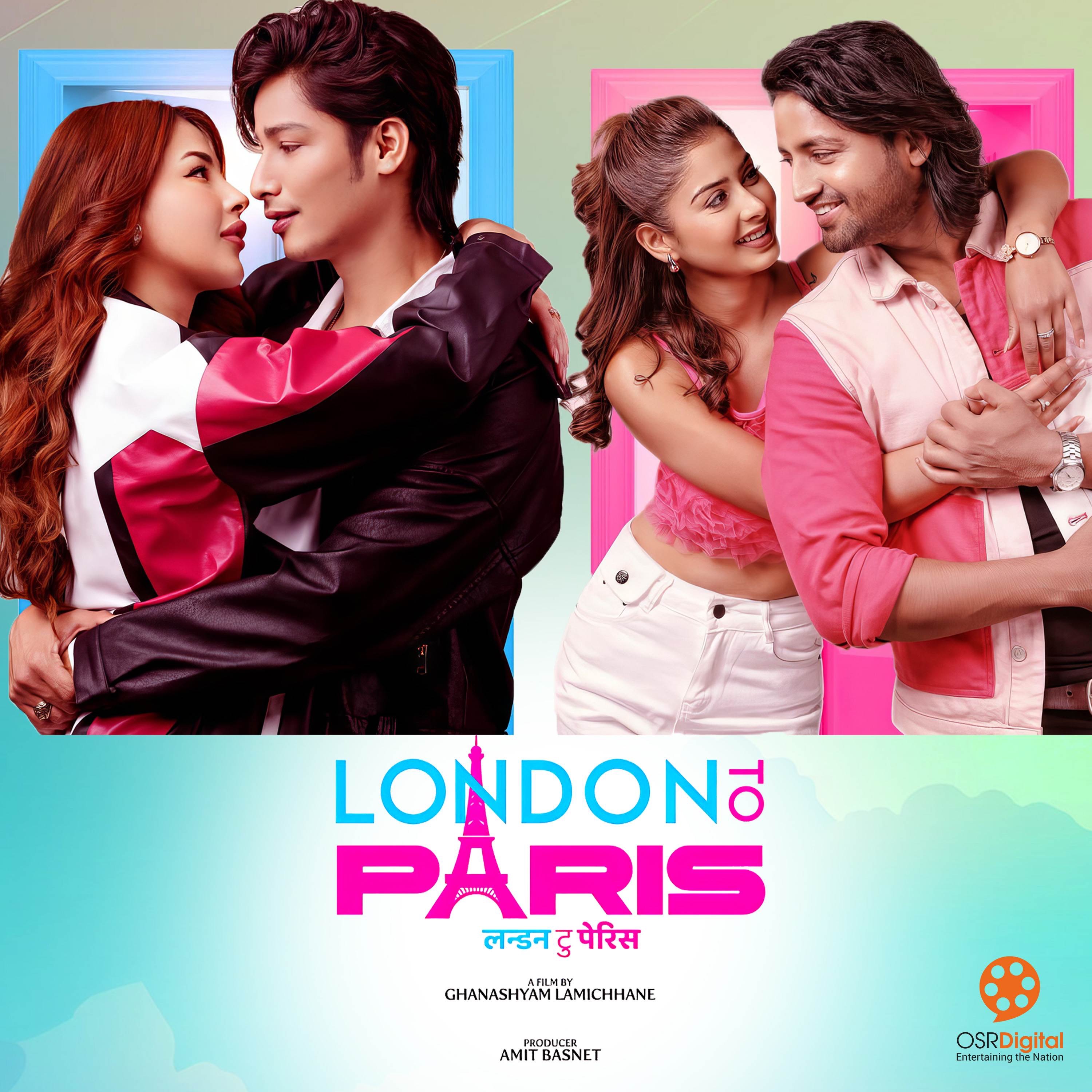 Chahanchhu Yo Maya Dina Timilai - LONDON To PARIS Original Motion ...