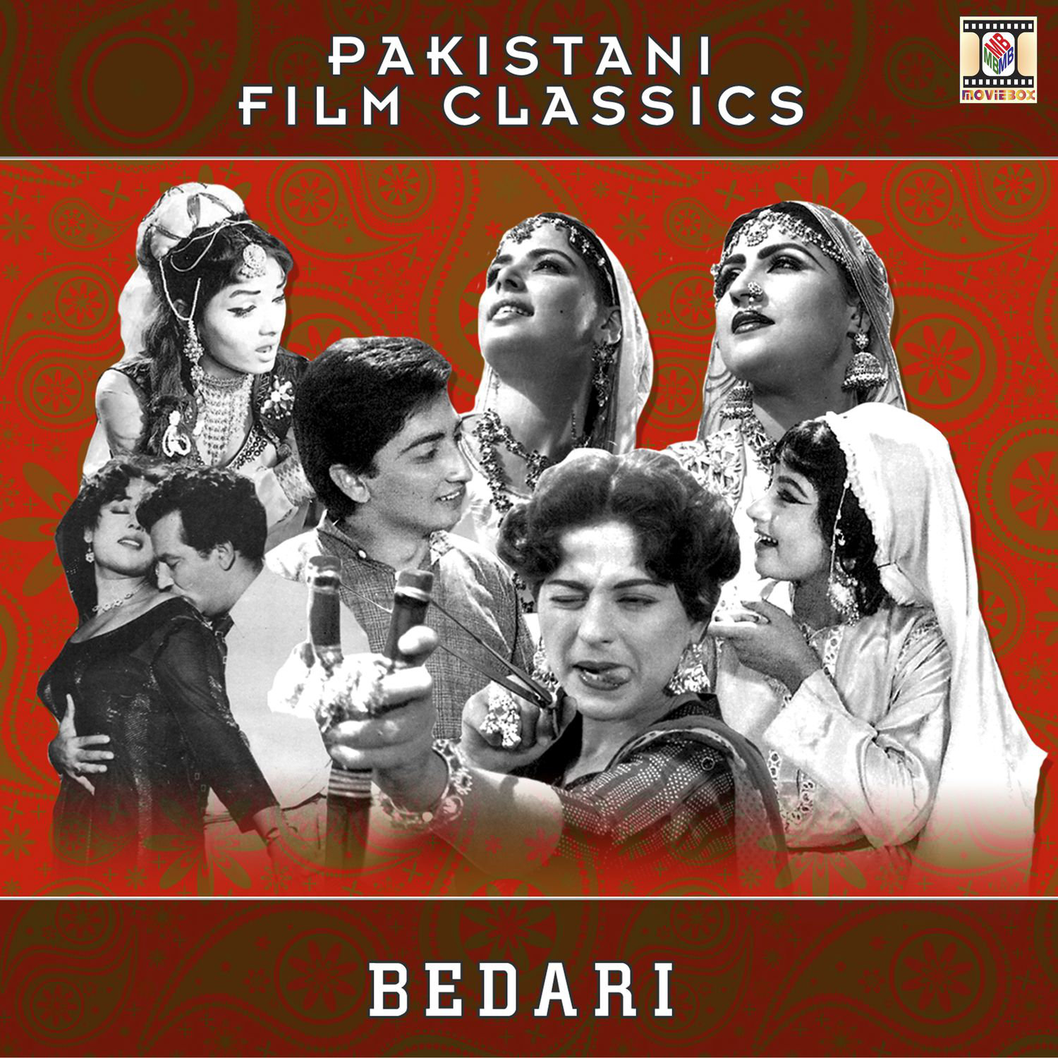 Bedari Pakistani Film Soundtrack - EP музыка из фильма