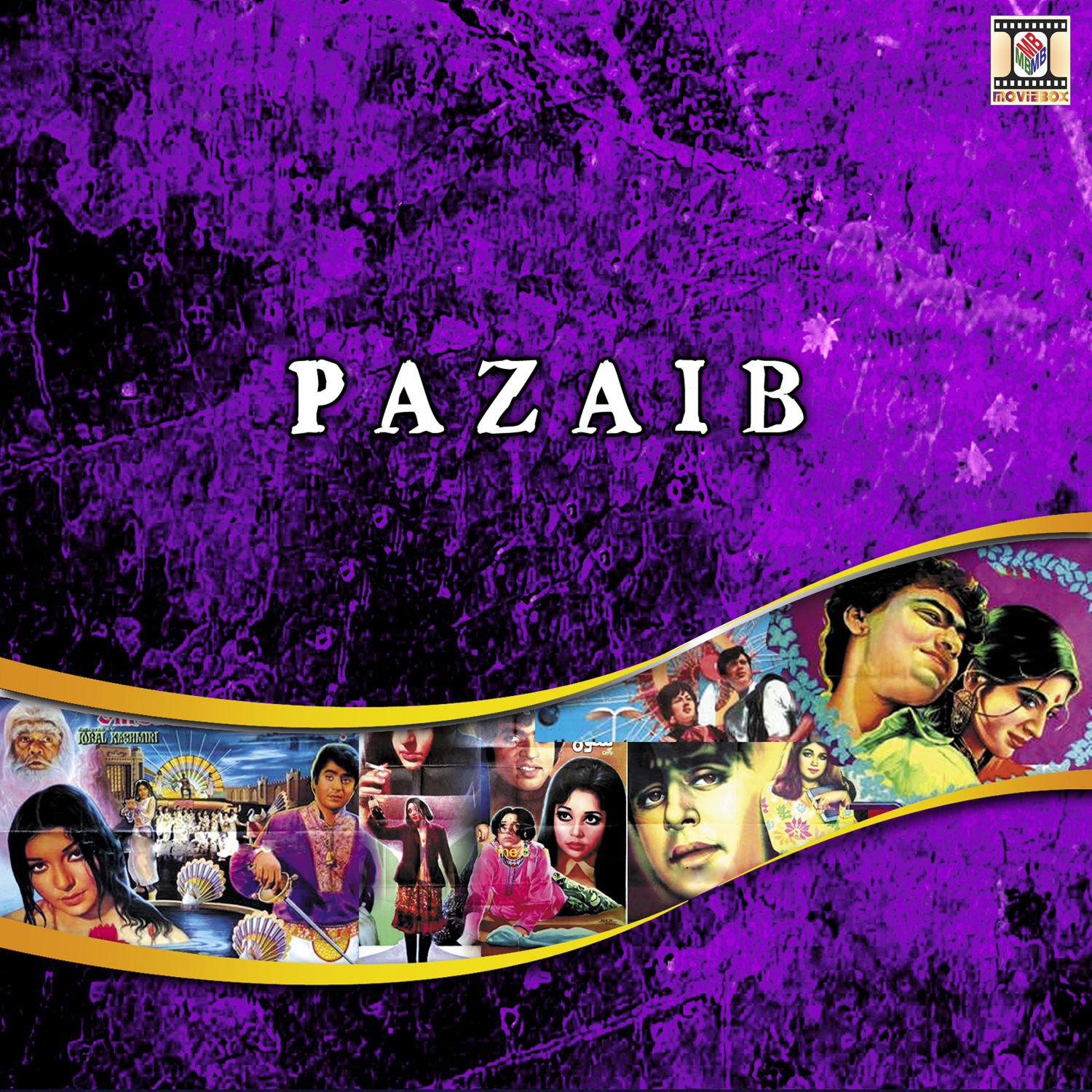 Pazaib Pakistani Film Soundtrack - EP музыка из фильма