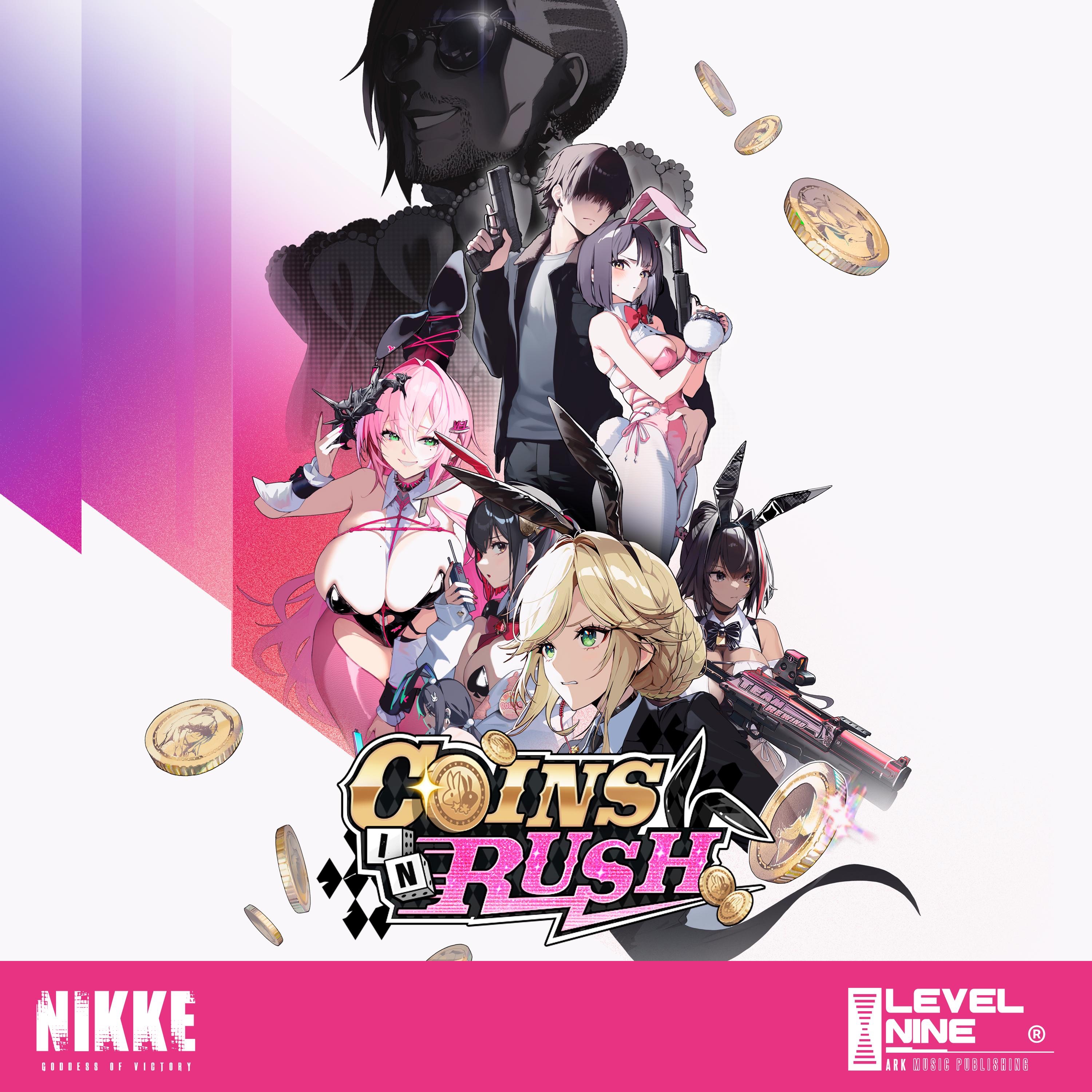 Coins in Rush Goddess of Victory: NIKKE Original Soundtrack - EP музыка ...