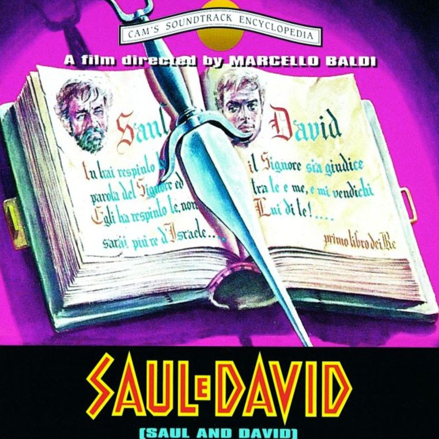 Saul e David Soundtrack музыка из фильма