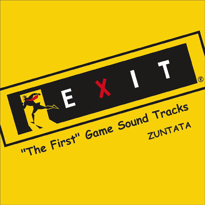 Exit The First Game Sound Tracks Exit The First Game Sound Tracks