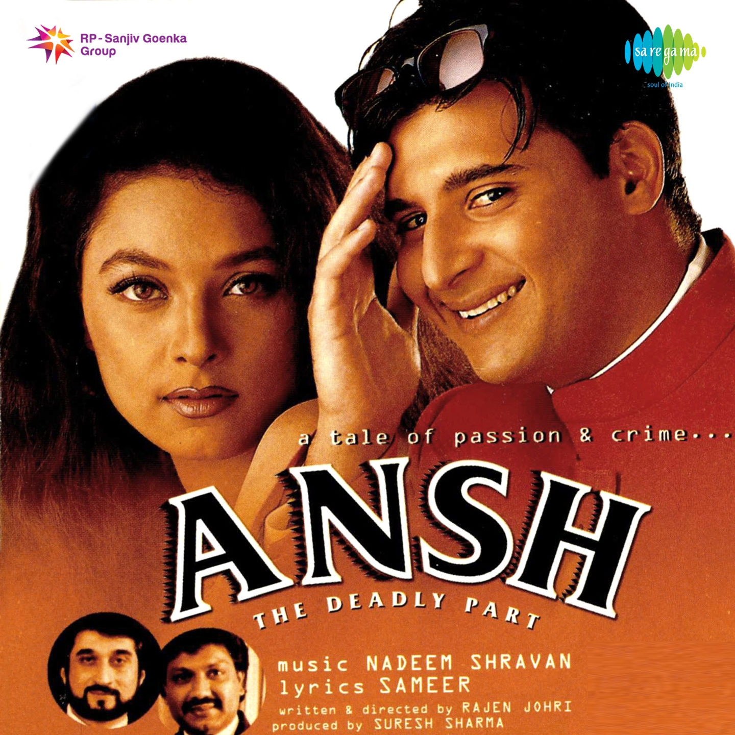 Ansh Original Motion Picture Soundtrack музыка из фильма