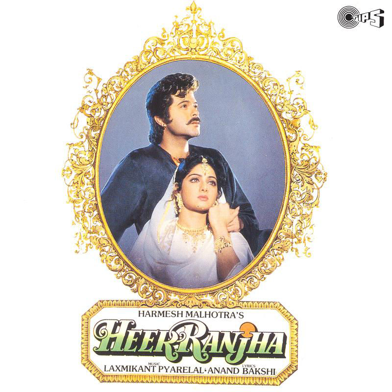 Heer Ranjha Original Motion Picture Soundtrack музыка из фильма