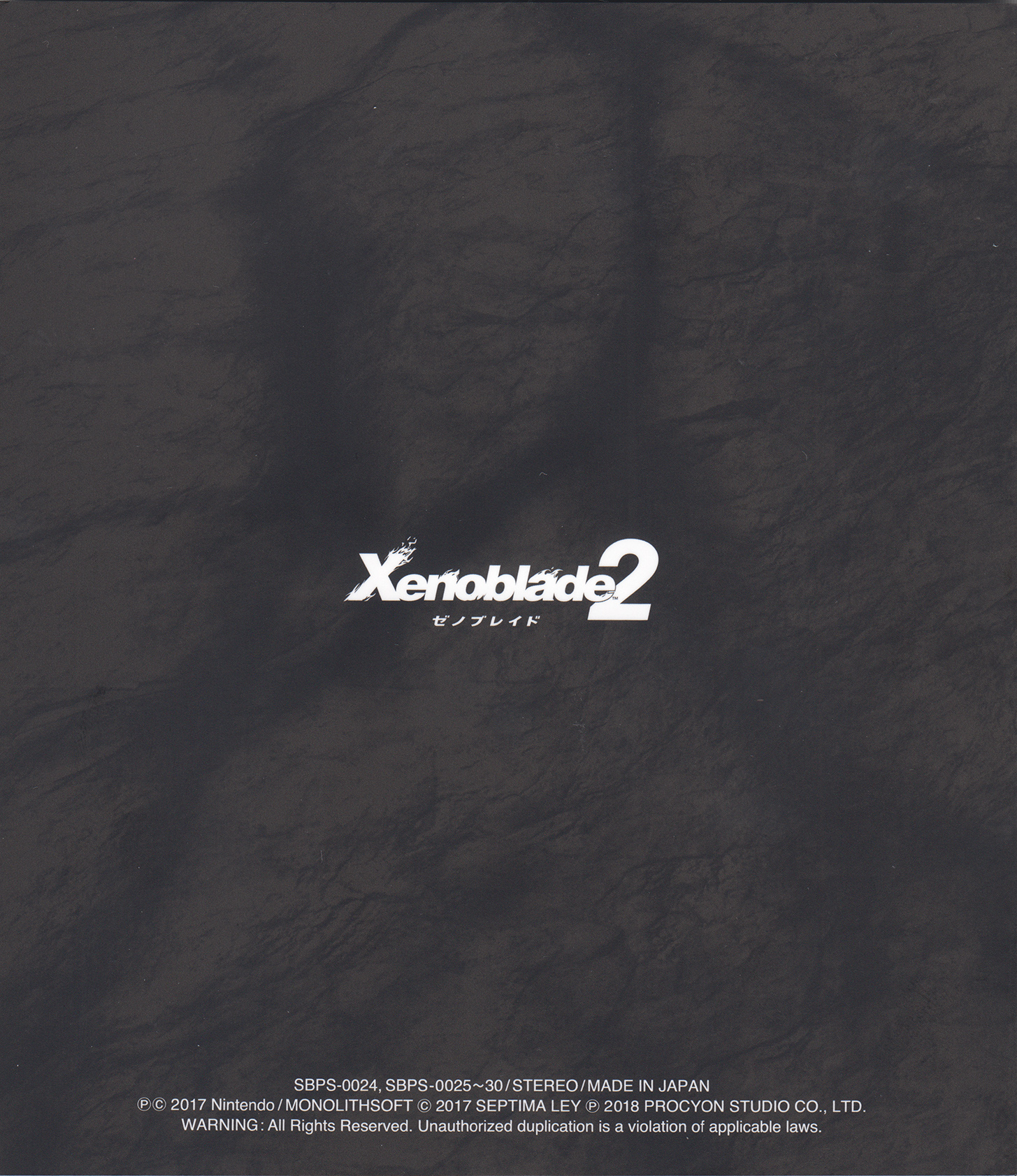 Xenoblade Chronicles 2 музыка из игры | Xenoblade 2 Original Soundtrack ...