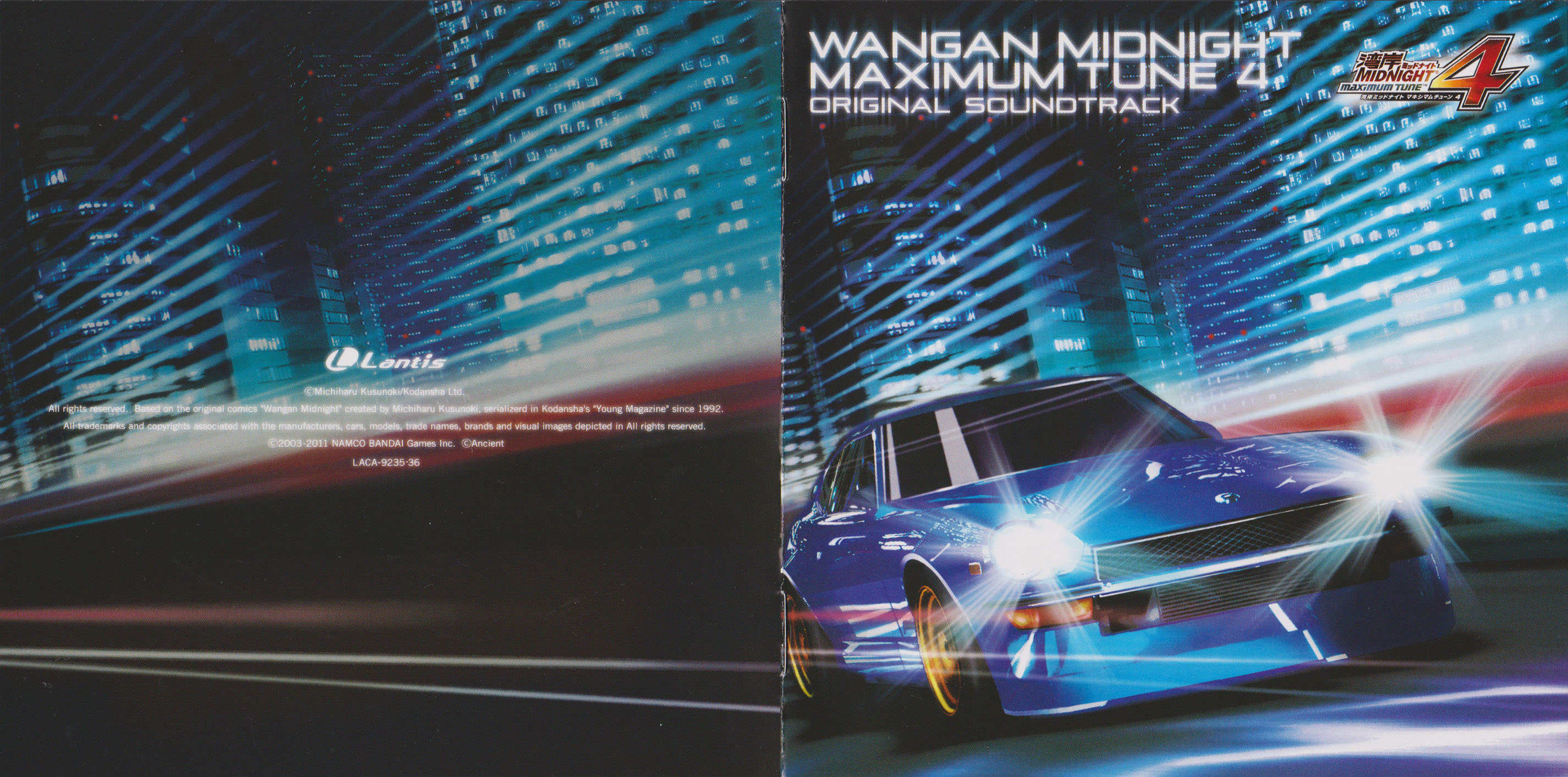 Wangan Midnight Maximum Tune 4 Original Soundtrack музыка из игры