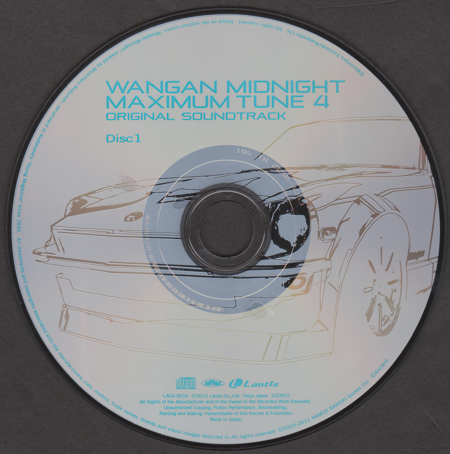 Wangan Midnight Maximum Tune 4 Original Soundtrack музыка из игры