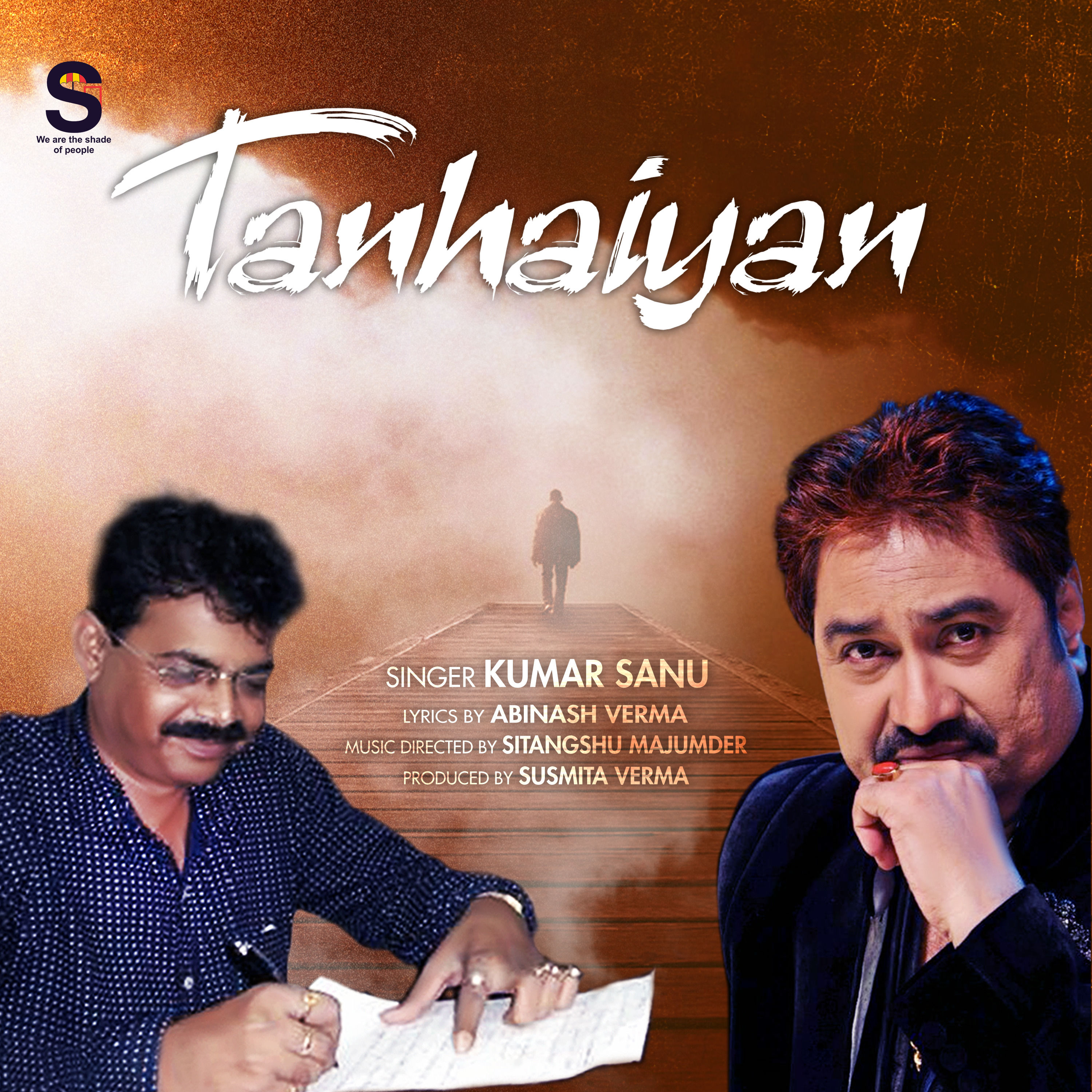 Tanhaiyan Original Soundtrack - EP музыка из фильма