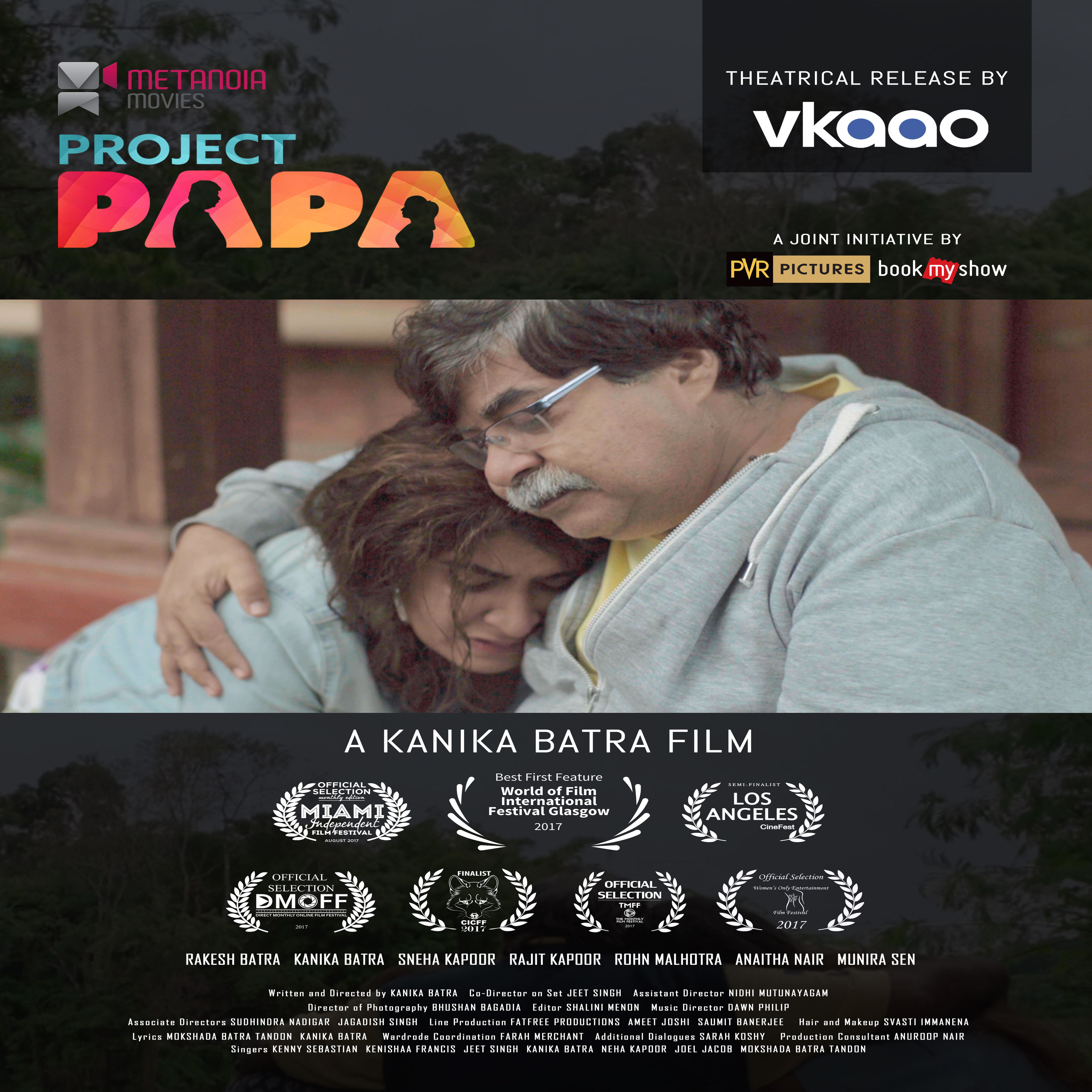 Project Papa Original Soundtrack - Single музыка из фильма