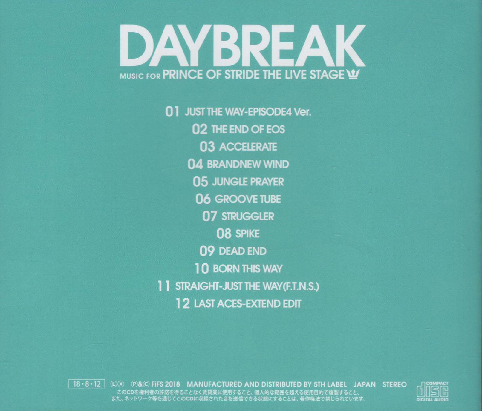 DAYBREAK: MUSIC FOR PRINCE OF STRIDE THE LIVE STAGE музыка из игры