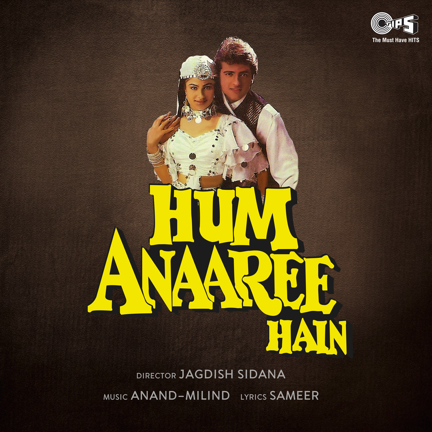 Hum Anaaree Hain Original Motion Picture Soundtrack музыка из фильма