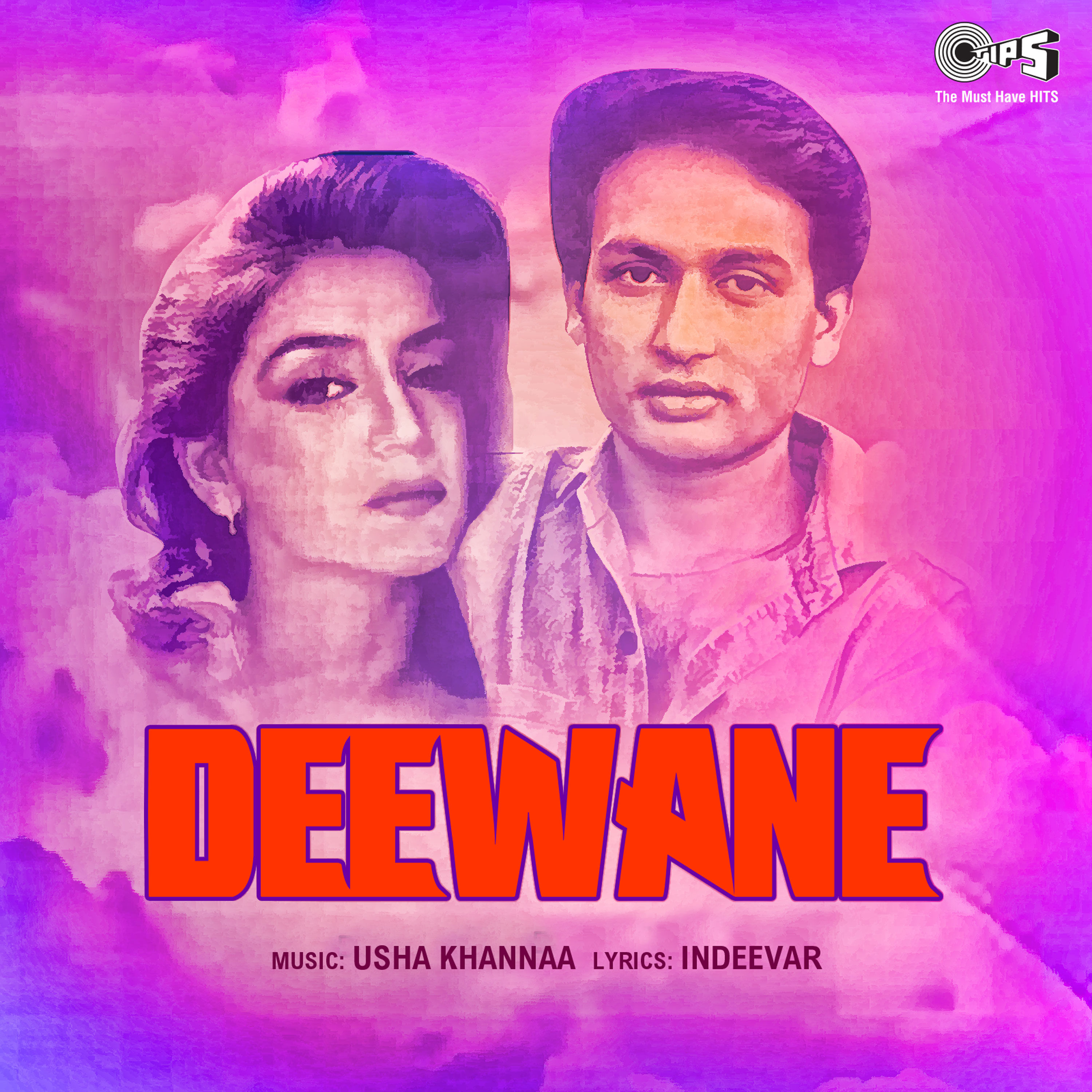 Deewane Original Motion Picture Soundtrack - EP музыка из фильма