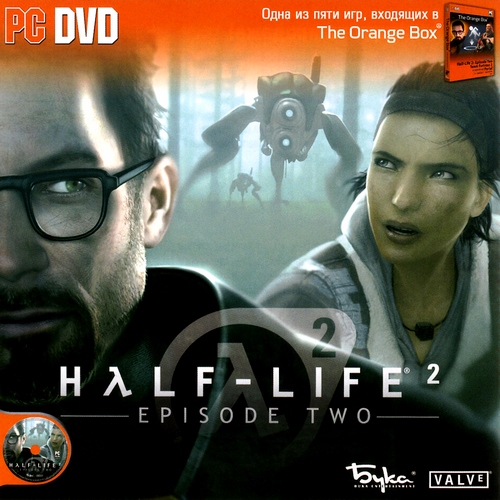 Half-Life 2: Episode Two музыка из игры