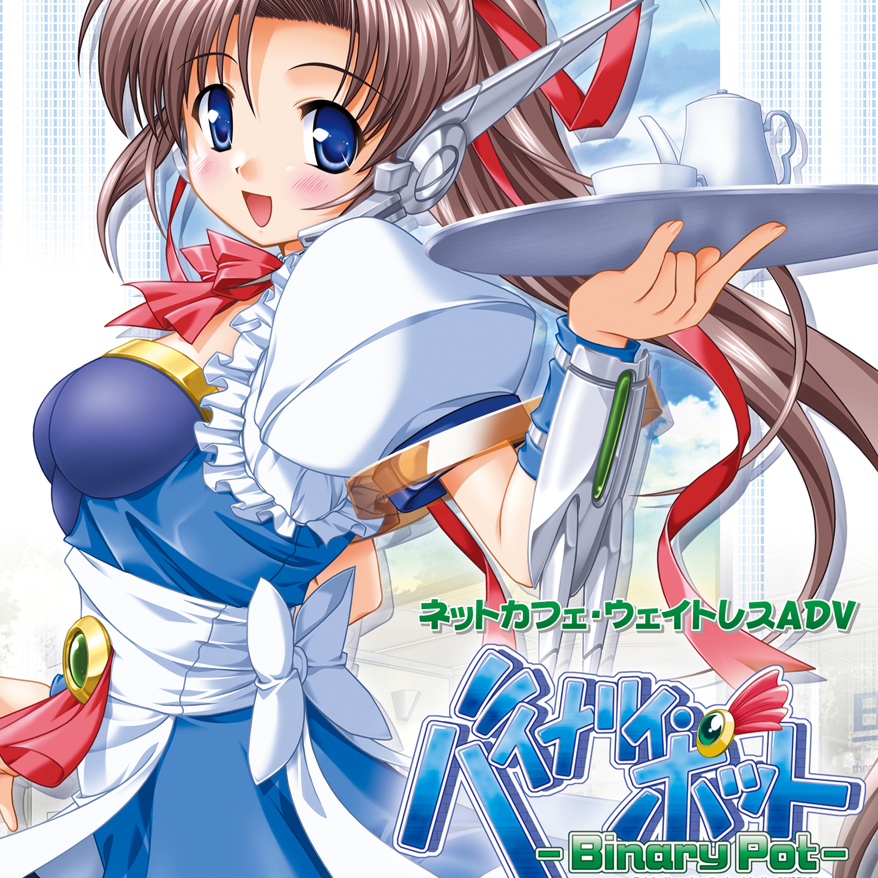 Binary Pot Original Sound Track Game "Binary Pot" Original Sound Track музыка из фильма