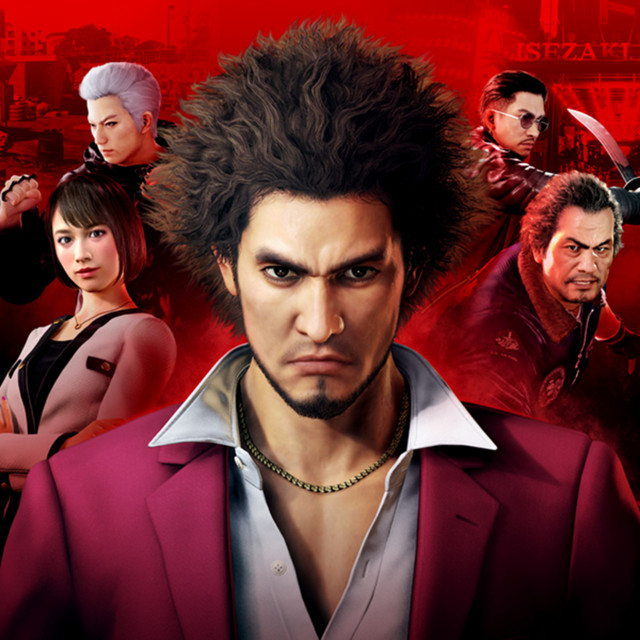 Yakuza: Like A Dragon музыка из игры | Ryu ga gotoku 7 Karaoke hit song ...