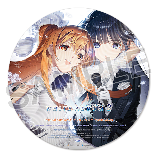 WHITE ALBUM2 Original Soundtrack ~encore~ Special Select музыка из игры
