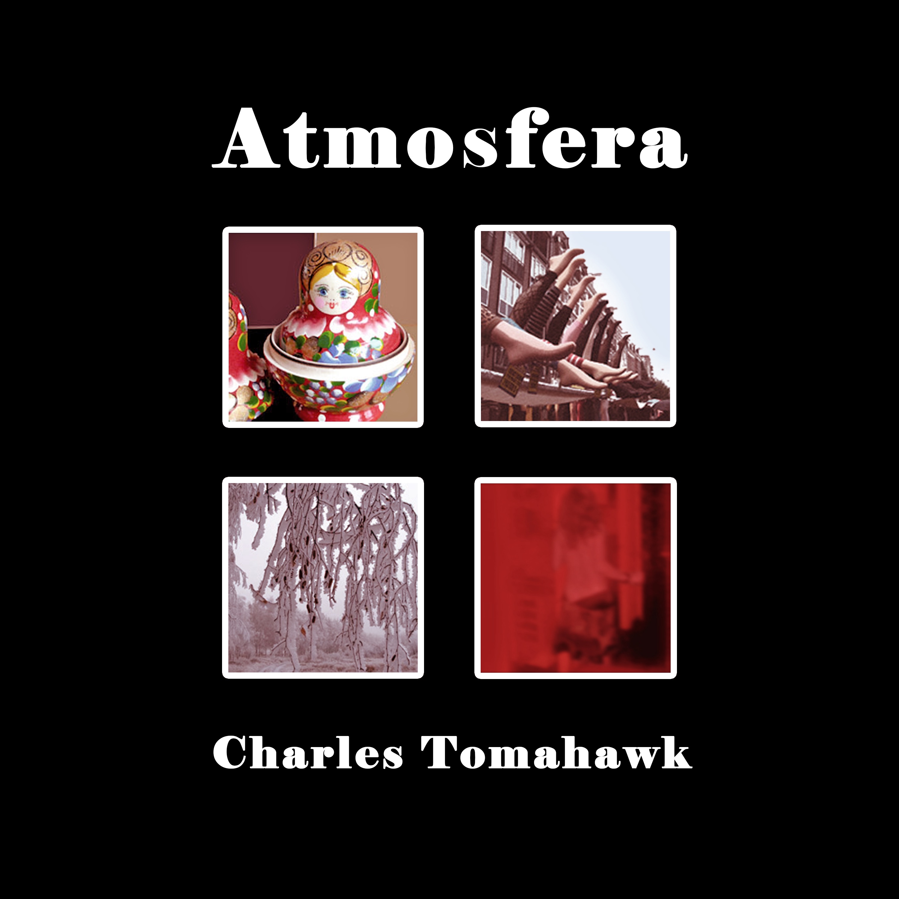 Atmosfera - EP музыка из фильма