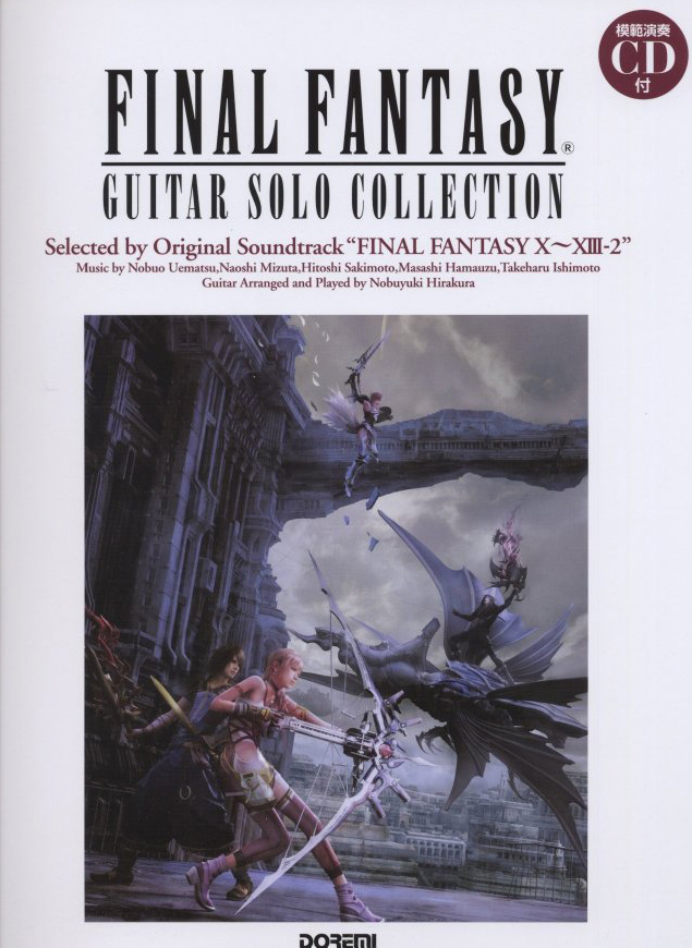 FINAL FANTASY GUITAR SOLO COLLECTION Selected by Original Soundtrack ...