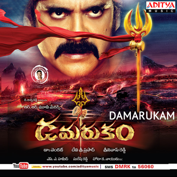 Damarukam Original Motion Picture Soundtrack feat. Nagarjuna, Anushka ...