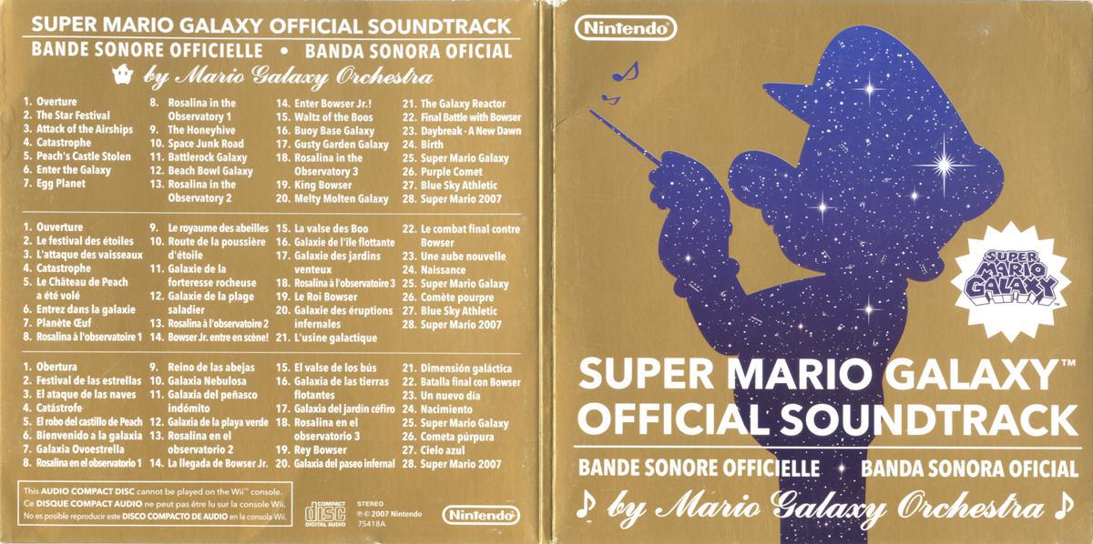 SUPER MARIO GALAXY OFFICIAL SOUNDTRACK музыка из игры