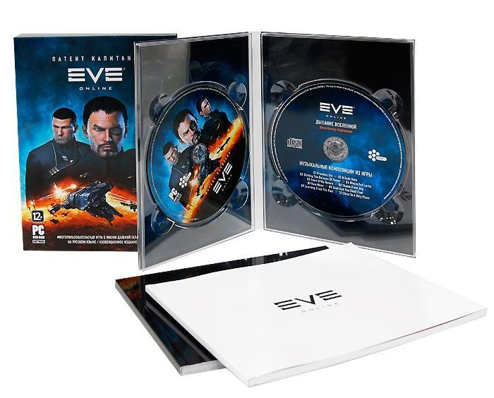 EVE Online музыка из игры