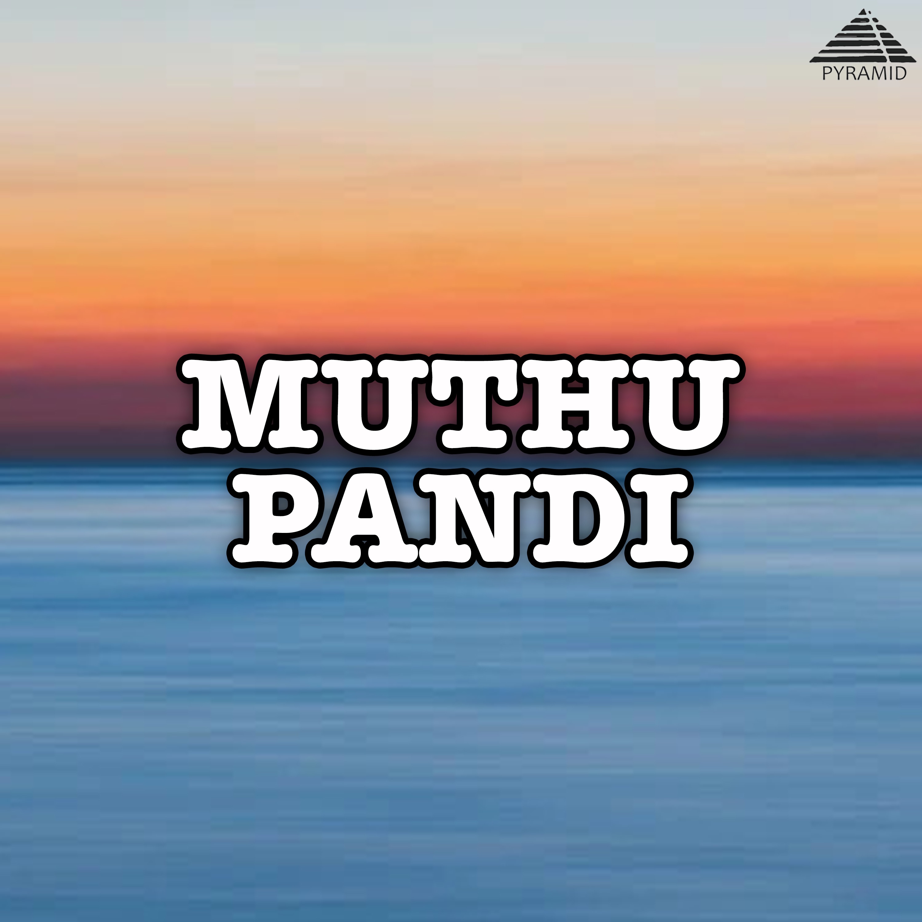 Muthupandi Original Motion Picture Soundtrack - EP музыка из фильма