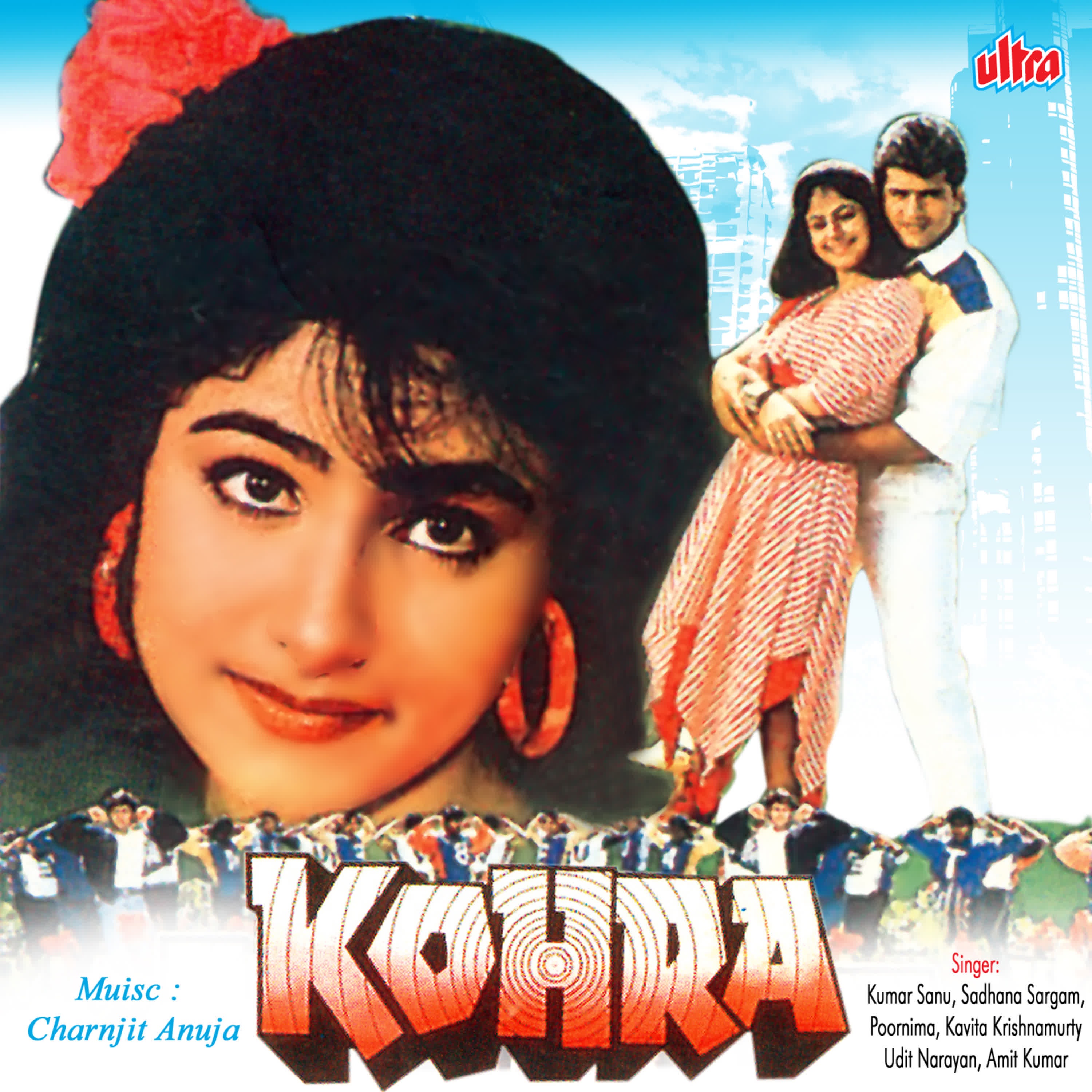 Kohra Original Motion Picture Soundtrack Kohra Original Motion Picture Soundtrack