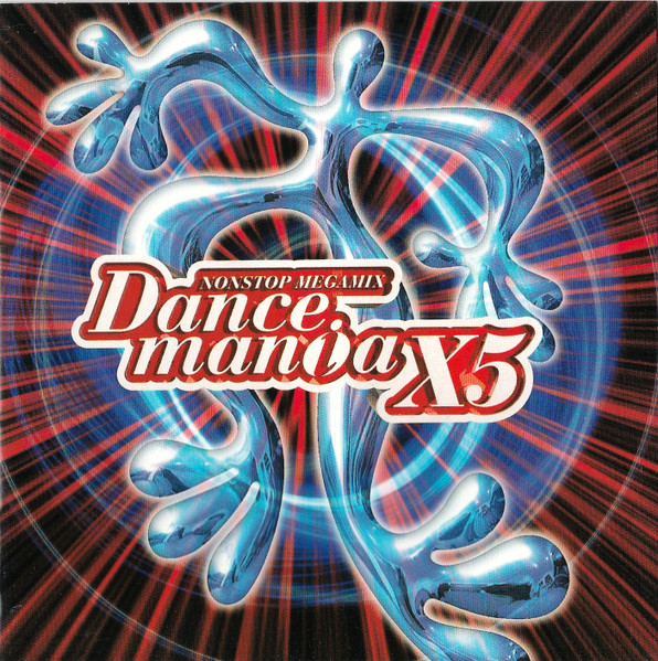 Dancemania X5 музыка из игры