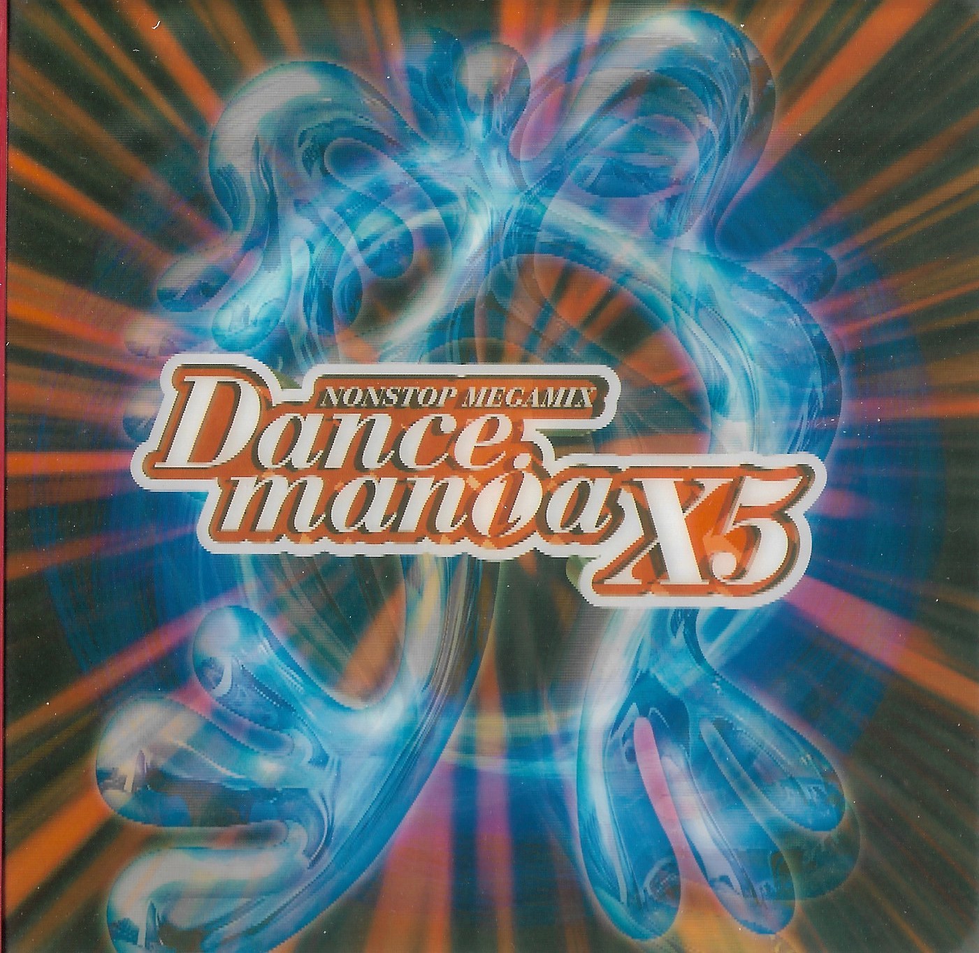 Dancemania X5 музыка из игры