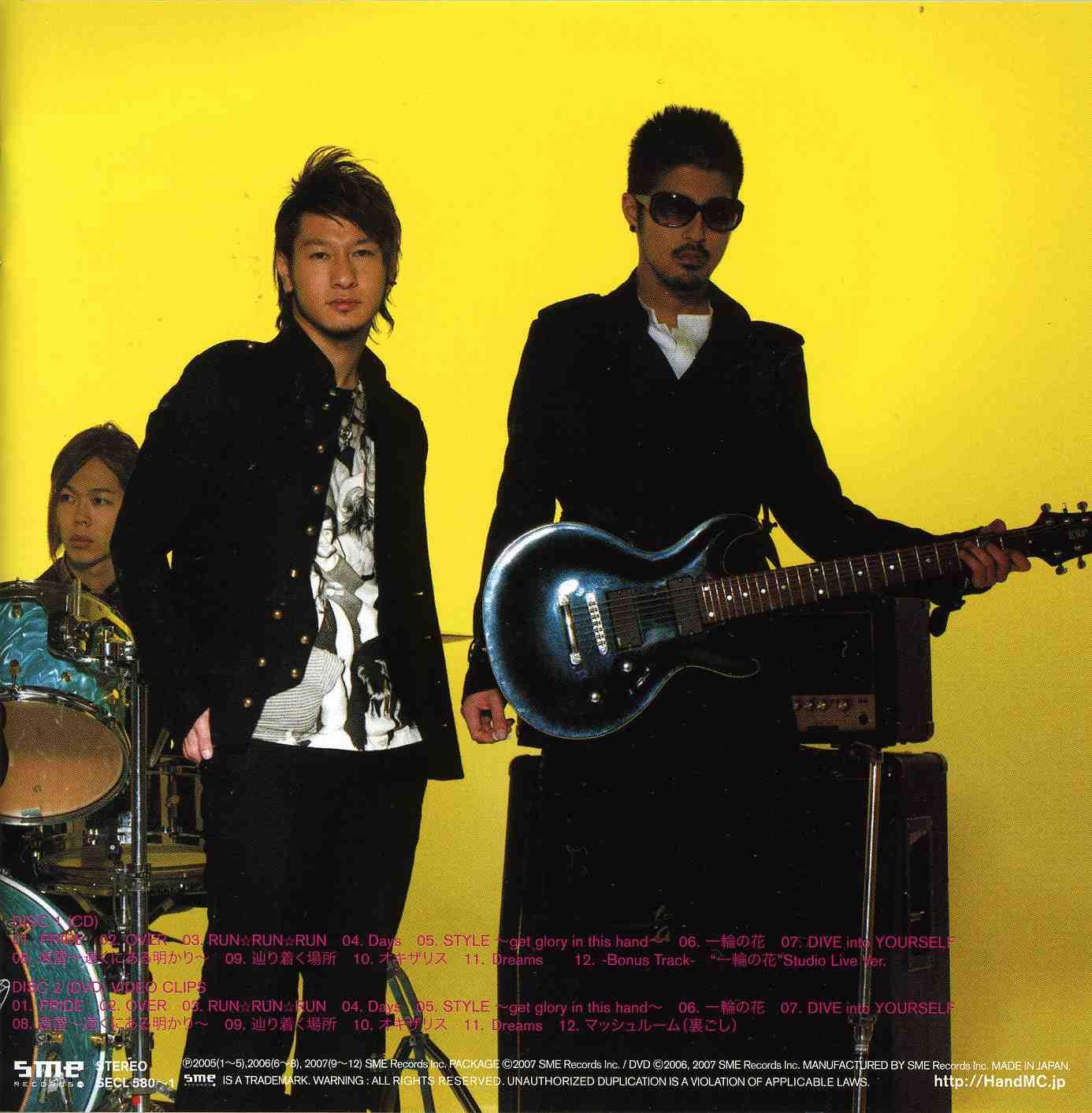 10 COLOR SINGLES / HIGH and MIGHTY COLOR [Limited Edition] музыка из игры