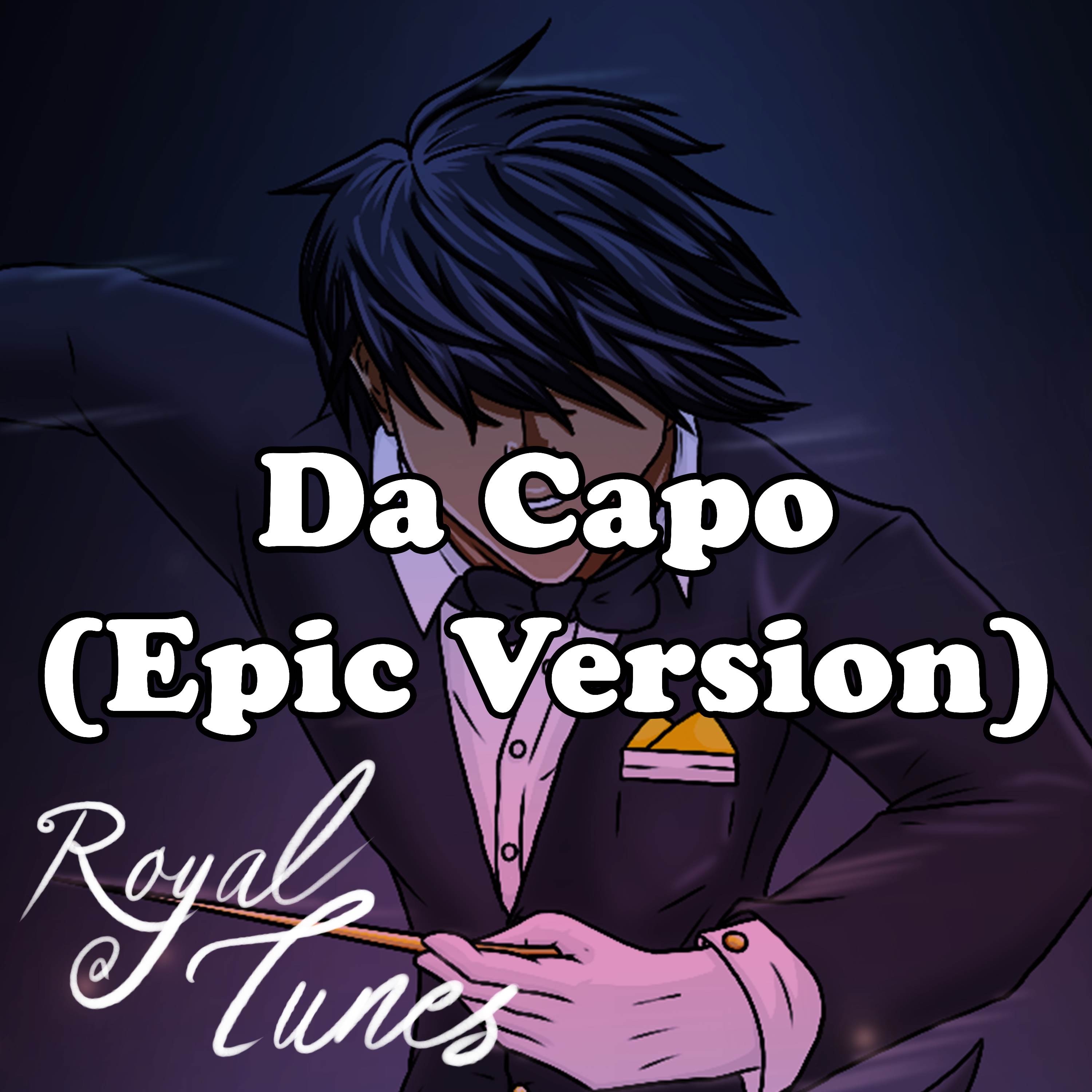 Da Capo From "Honkai Impact 3rd" Epic Version - Single музыка из фильма