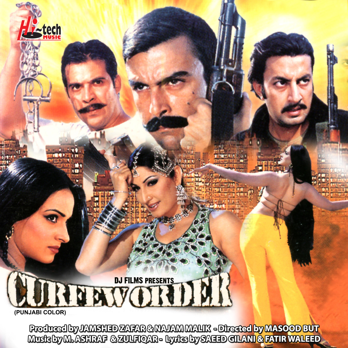 Curfew Order Pakistani Film Soundtrack музыка из фильма