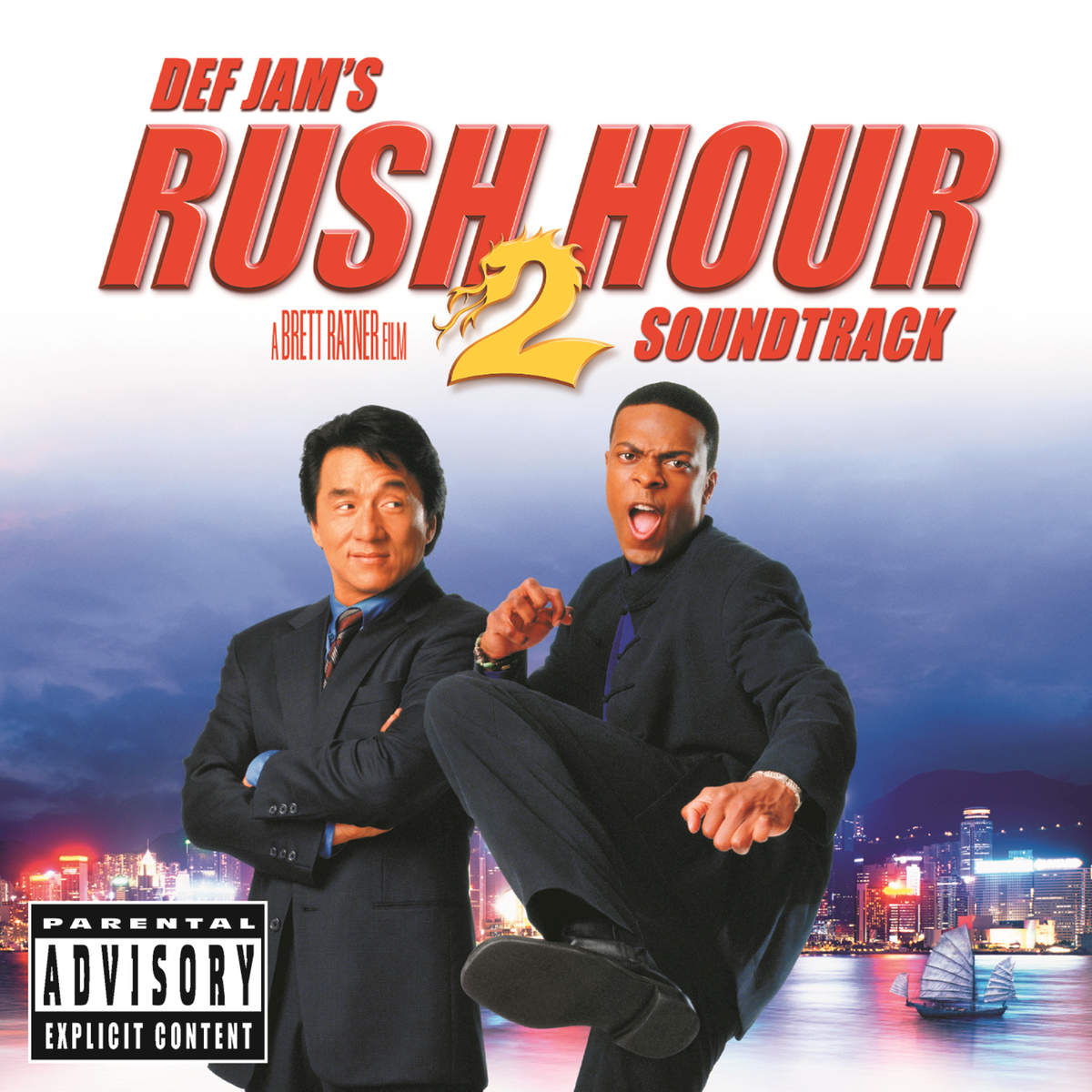 Час пик 2 музыка из фильма | Rush Hour 2 Original Motion Picture Soundtrack