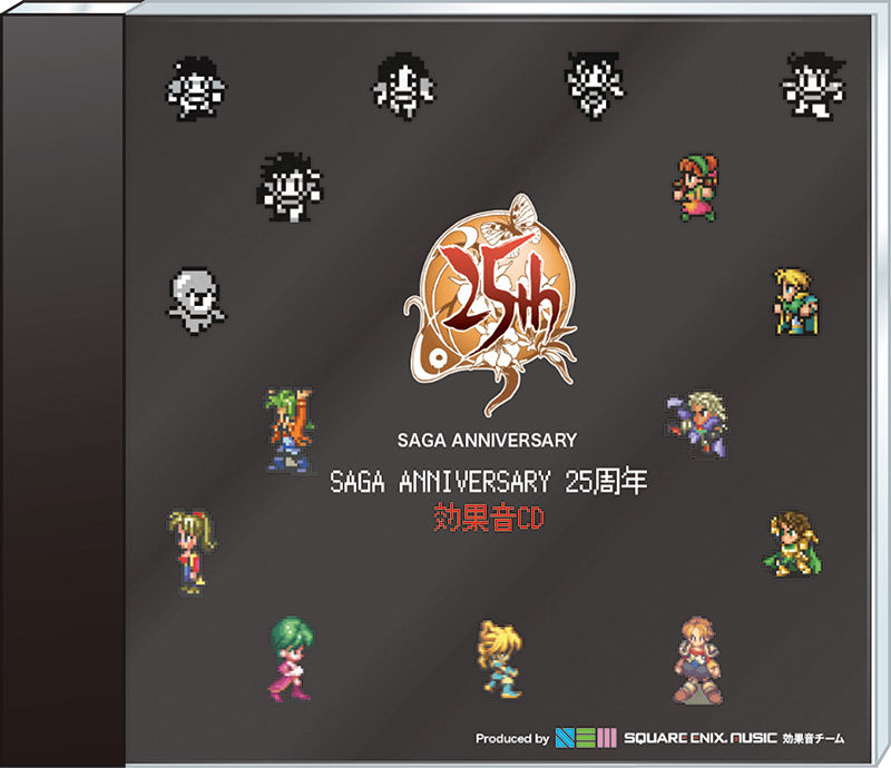 SAGA 25th ANNIVERSARY SOUND EFFECTS CD музыка из игры