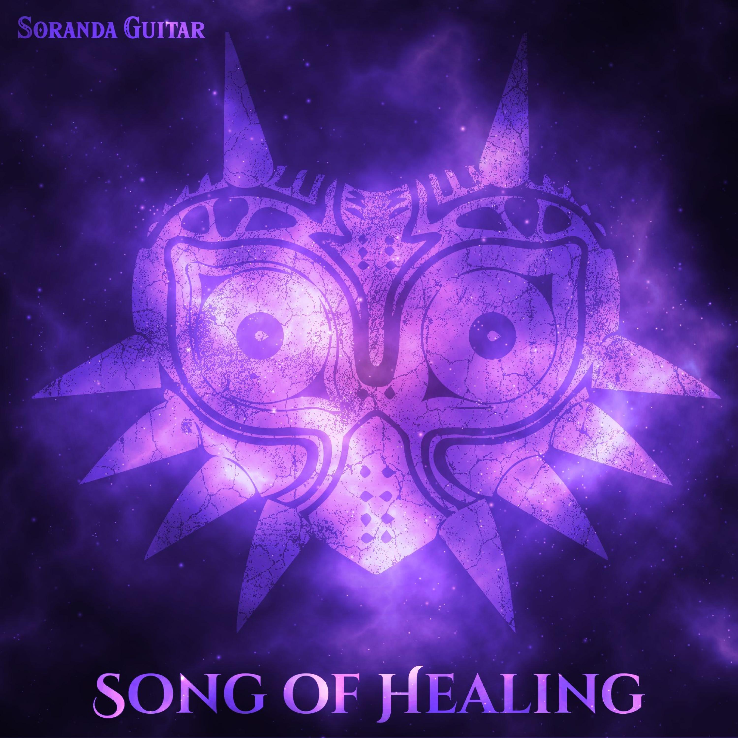Song of Healing From "the Legend of Zelda: Majora's Mask" - Single музыка из фильма