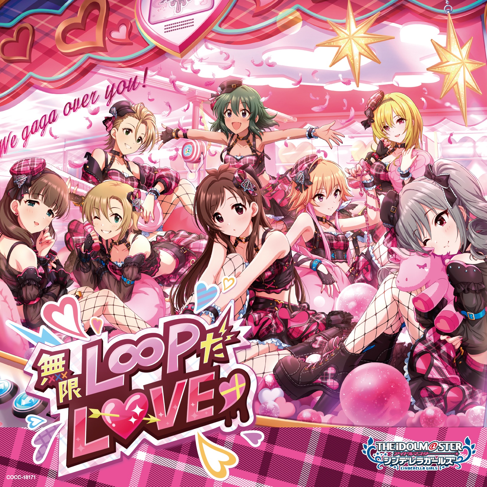 The Idolm@ster Cinderella Girls Starlight Master Heart Ticker! 01 Mugen Loop Da Love музыка из ...