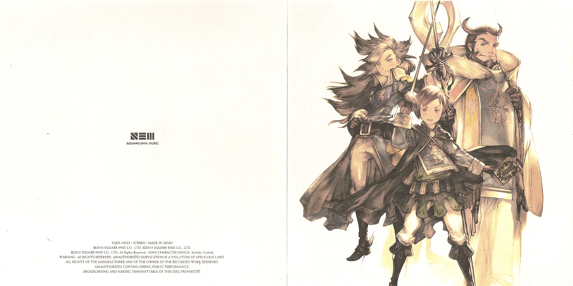 Bravely Second: End Layer Original Soundtrack [mini album] музыка из игры