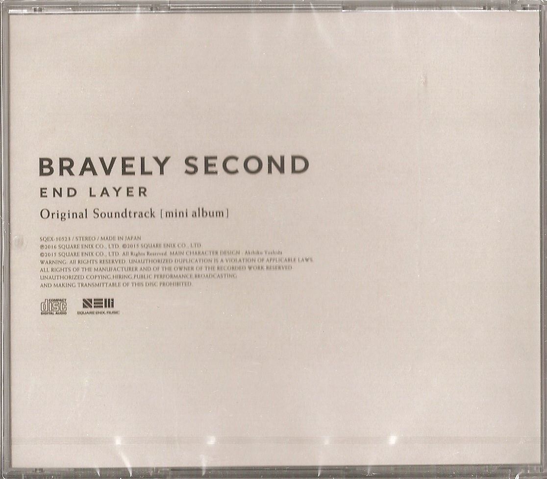 Bravely Second: End Layer Original Soundtrack [mini album] музыка из игры