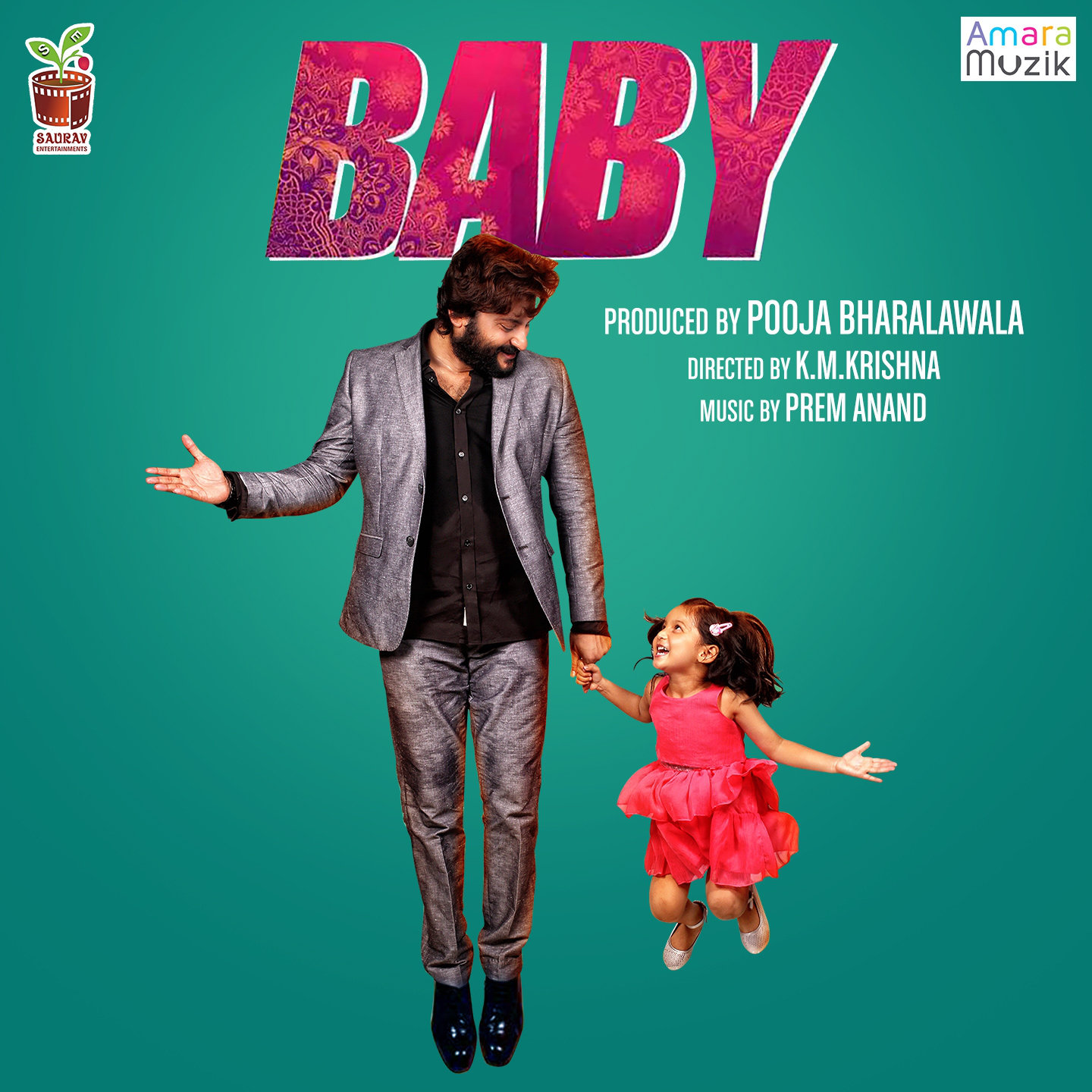 Baby Original Motion Picture Soundtrack музыка из фильма